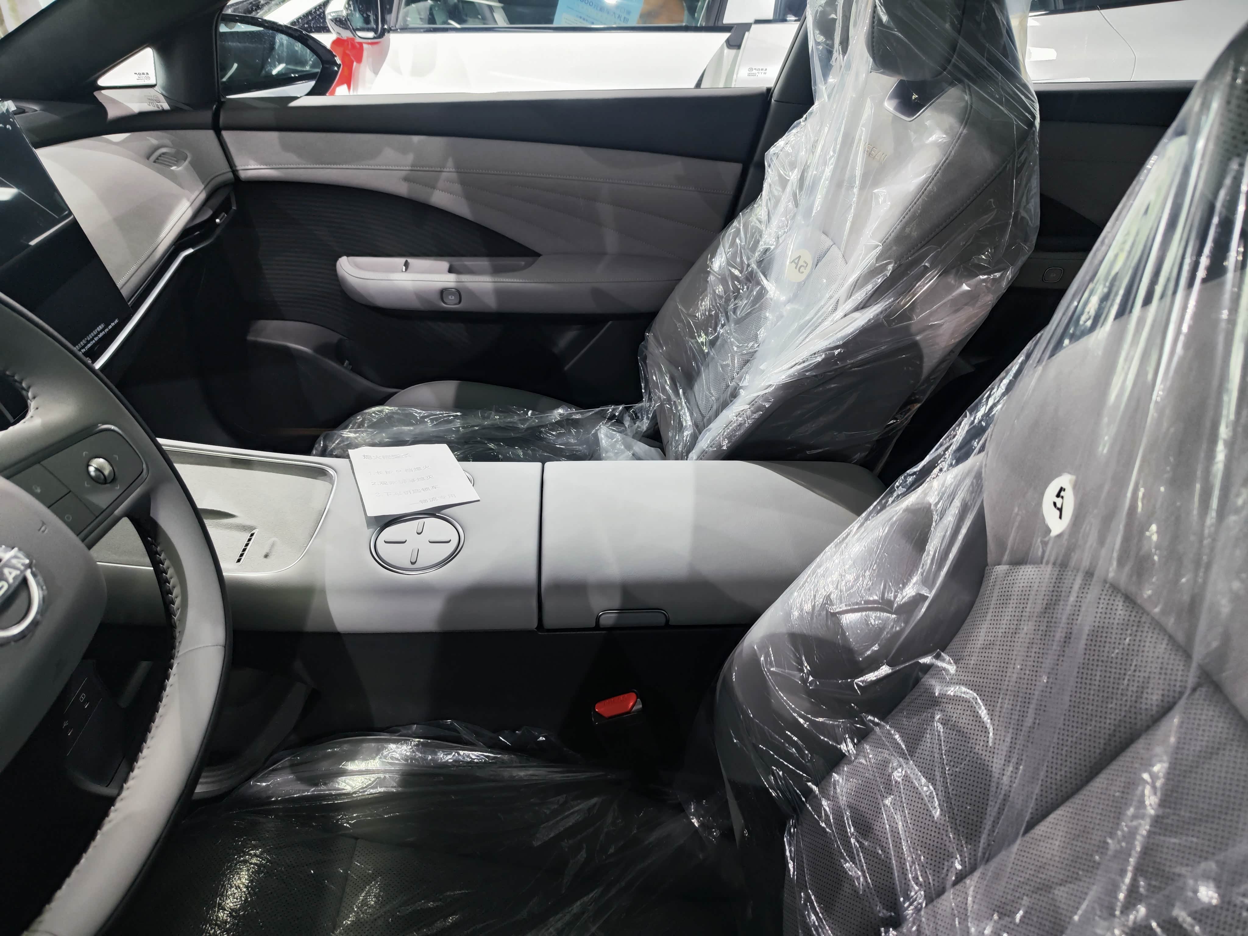 【图】提车N7 625MAX流光银刚好10天，作为家里第一辆车，真_日产N7论坛_汽车之家论坛