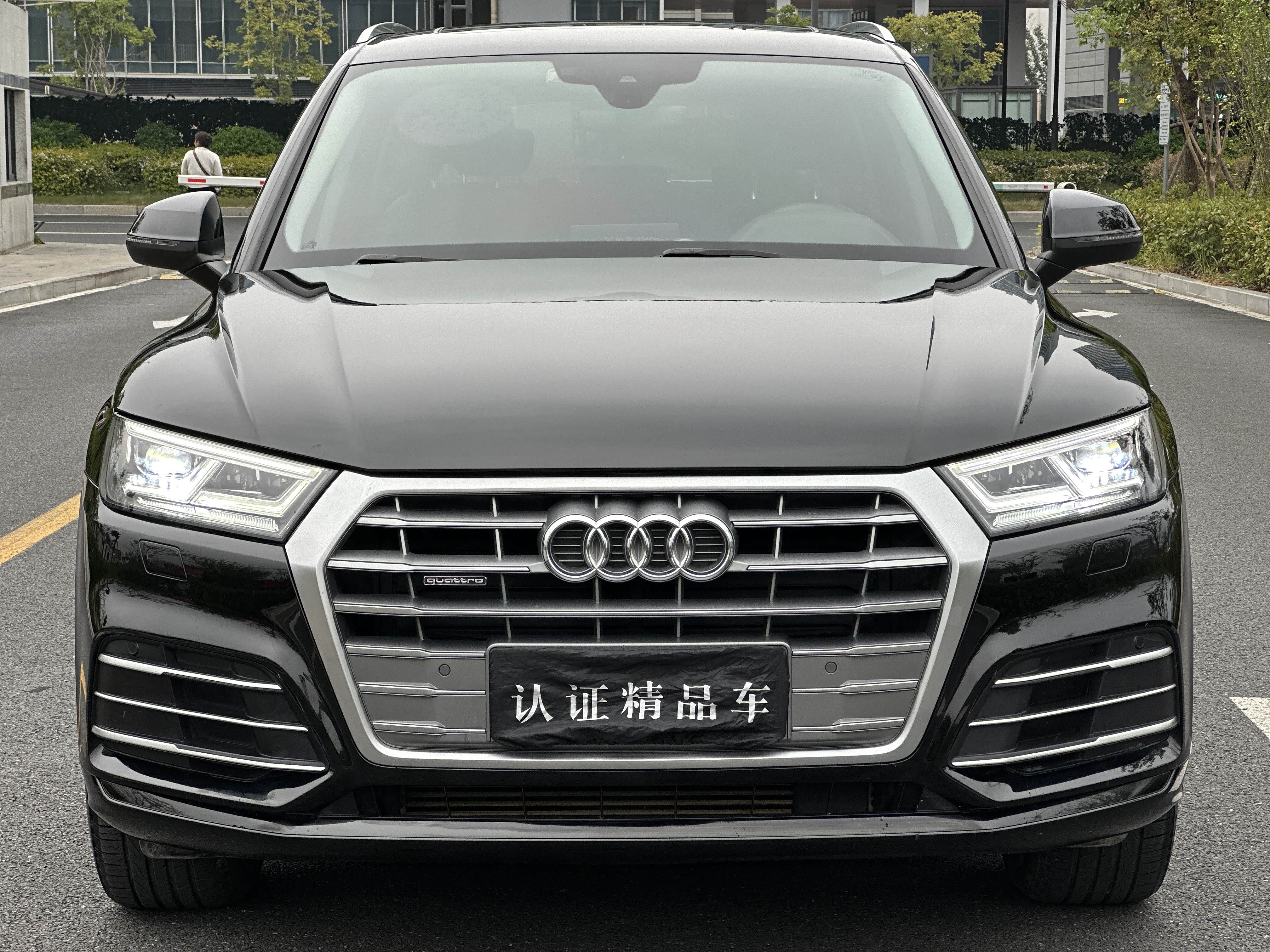 【图】奥迪Q5L 45尊享时尚版 上牌19年7月 2.0T高功率_奥迪Q5/Q5L论坛_汽车之家论坛