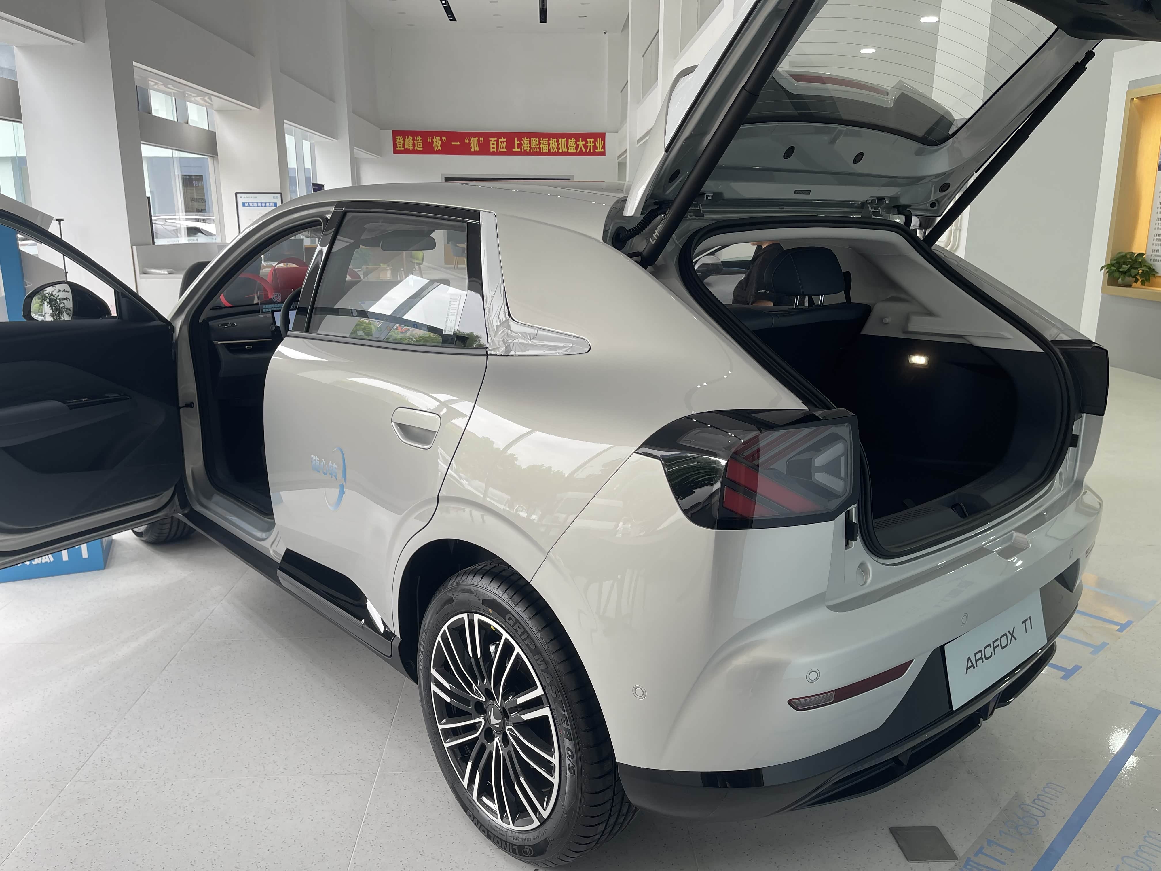 【图】极狐T1:上市6.88万秒变A0系列的扛把子_极狐T1论坛_汽车之家论坛