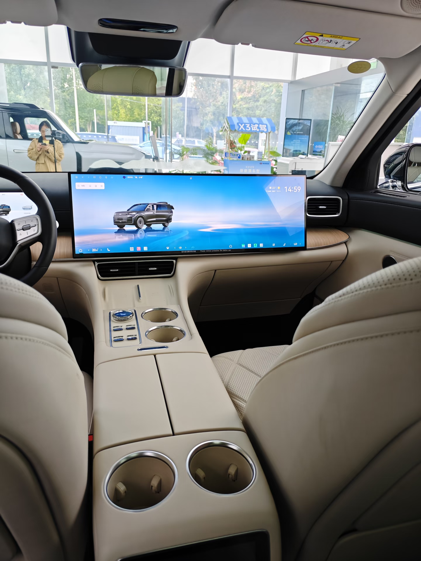 【图】静态体验奇瑞大六座suv风云t11_风云T11论坛_汽车之家论坛