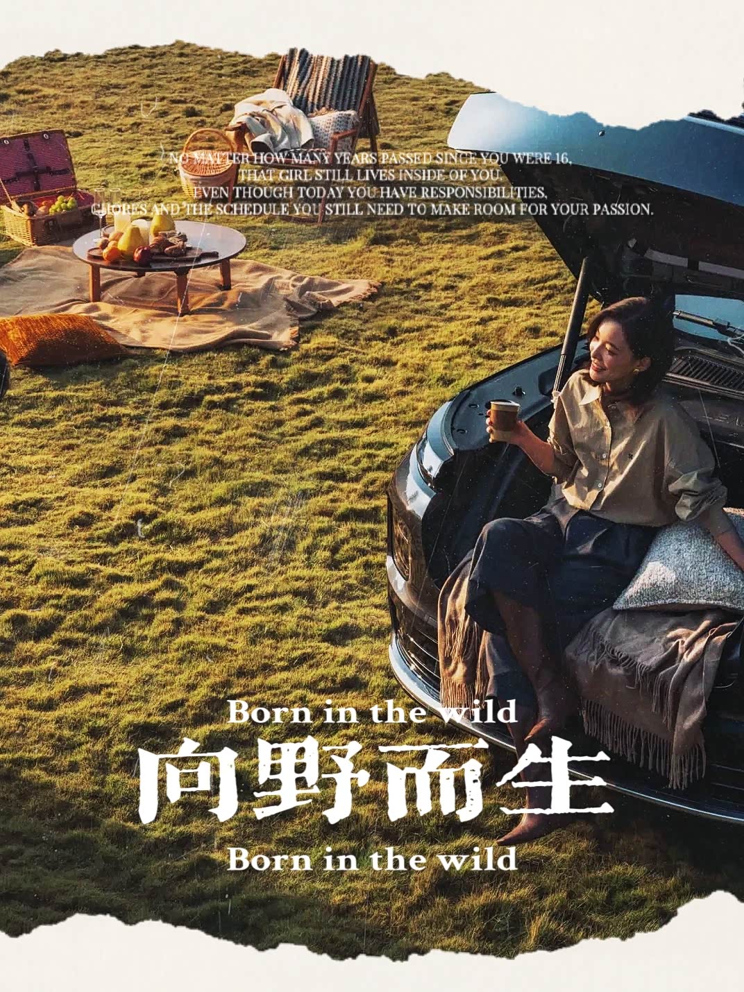 【图】它拥有9系旗舰SUV所有优点_零跑D19论坛_汽车之家论坛