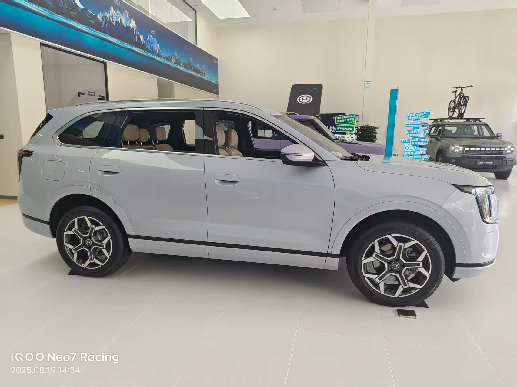 【图】捷途老车主试驾山海L7 PLUS！优缺点全掏心窝说_捷途山海L7 PLUS论坛_汽车之家论坛