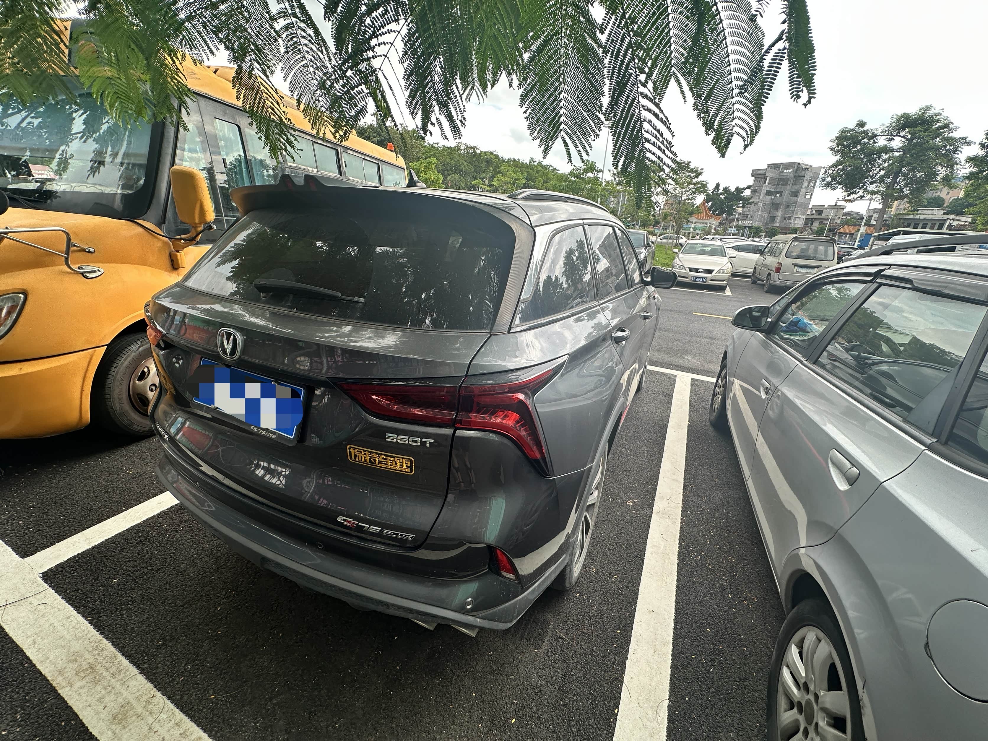 【图】21款CS75PLUS，后备箱的实用体验_长安CS75PLUS论坛_汽车之家论坛