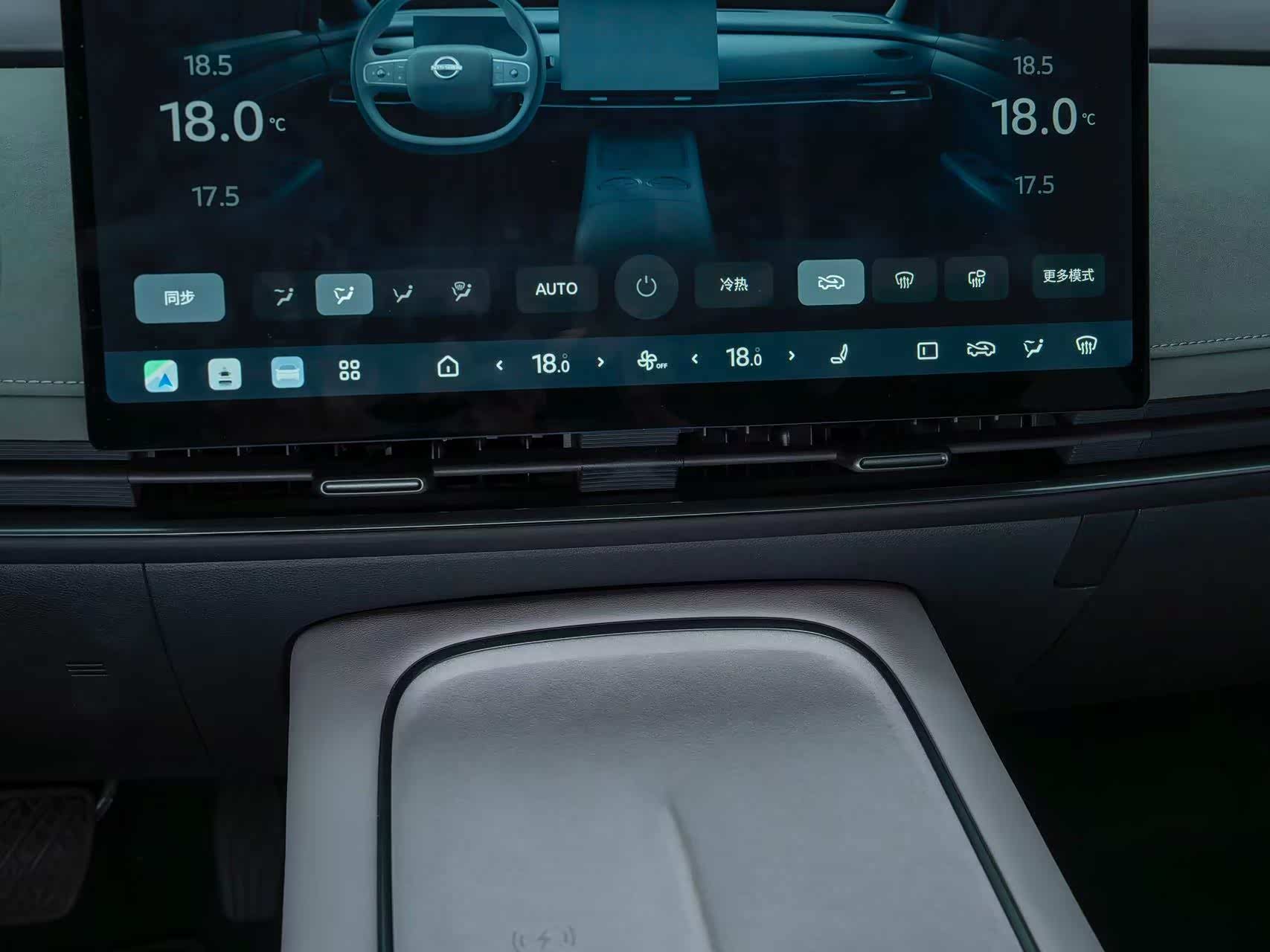 【图】日产官宣N7-OTA升级1.3.0版本_日产N7论坛_汽车之家论坛