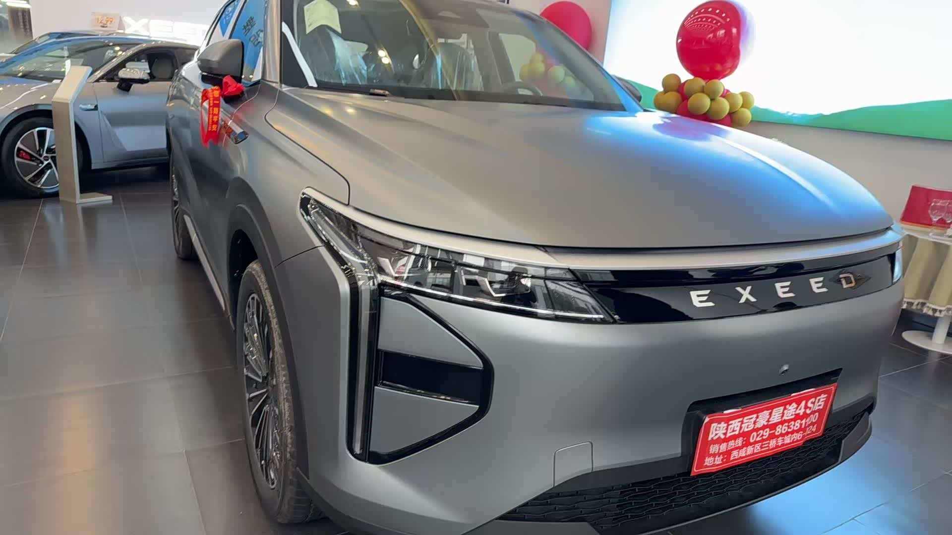 【图】新款瑶光cdm寰球版13.99起售！_瑶光C-DM论坛_汽车之家论坛