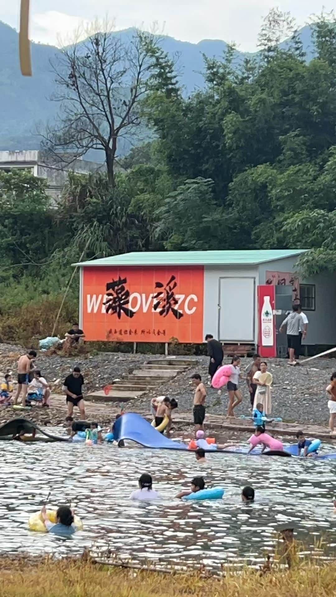 【图】深蓝g318之出门野餐能耗表现！_深蓝G318论坛_汽车之家论坛