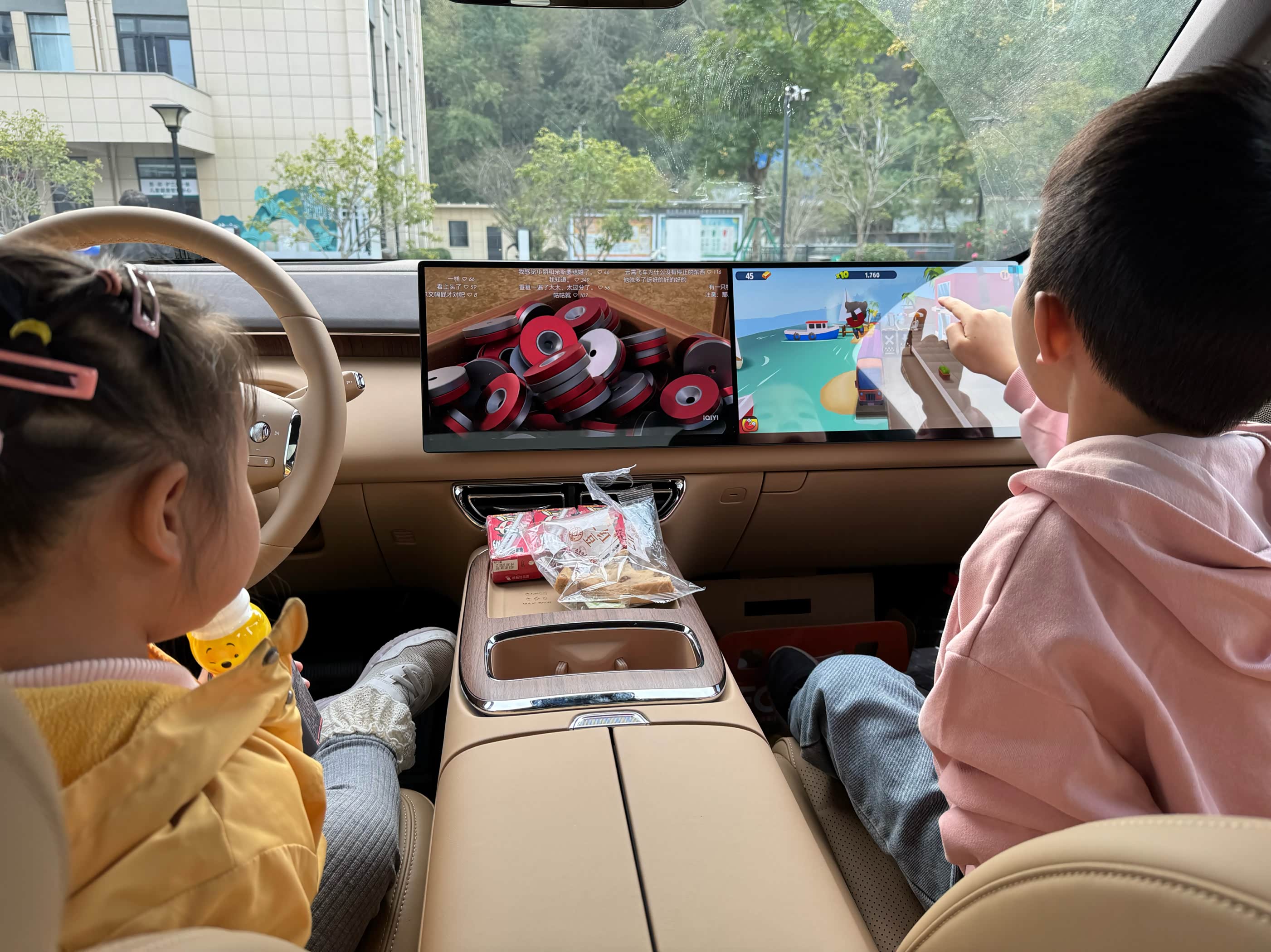 【图】#深蓝S09全家出游_深蓝S09论坛_汽车之家论坛