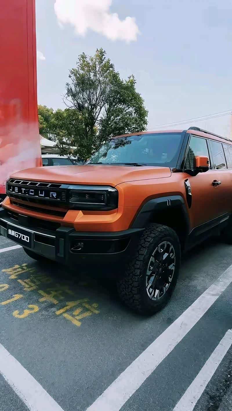 【图】捷途纵横G700硬核登场_纵横G700论坛_汽车之家论坛