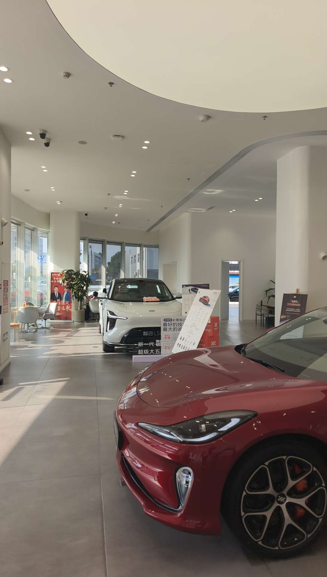 【图】恭喜下自己提车LS6，给家人的安全之选_智己LS6论坛_汽车之家论坛