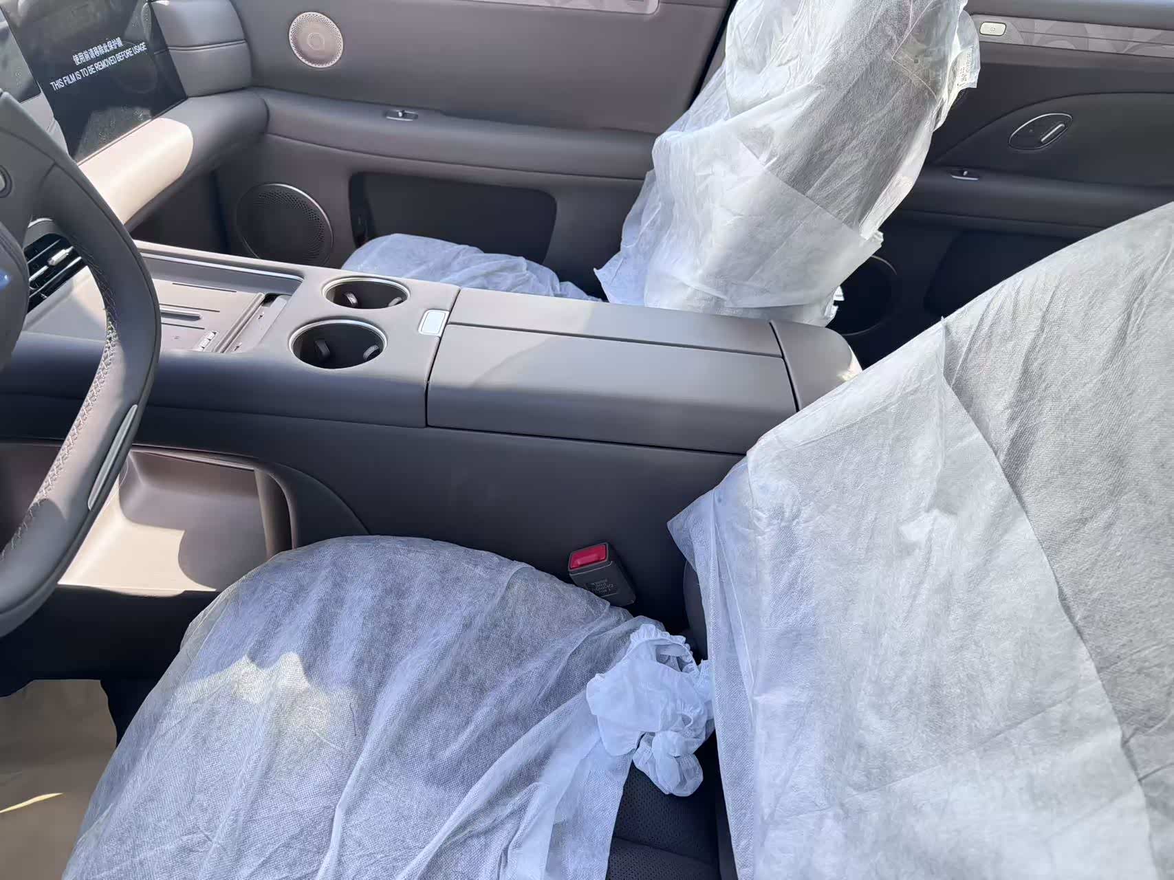 【图】今天提智己 LS6，从进门到开车离开，全程都很开心！交付专员_智己LS6论坛_汽车之家论坛