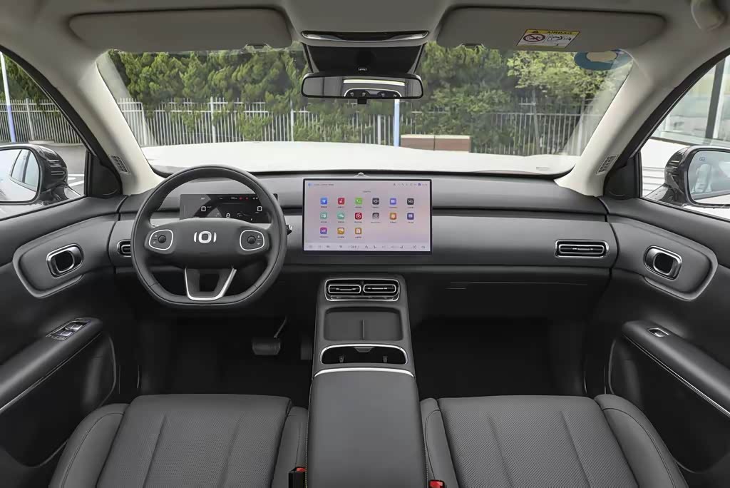 【图】「5与伦比」的全新启源Q05_长安启源Q05论坛_汽车之家论坛