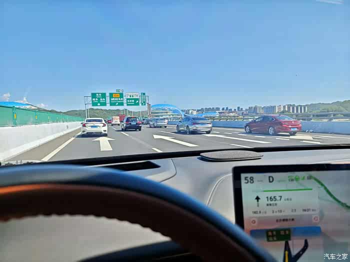 【图】S07带我金秋出游_深蓝S07论坛_汽车之家论坛