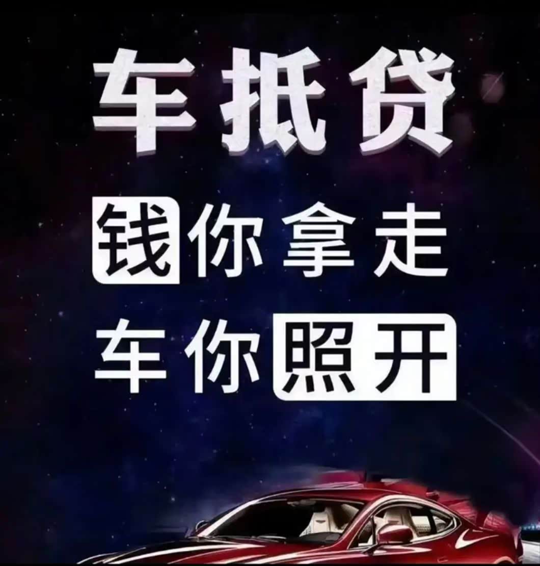 【图】让人失望的腾势N8L_腾势N8L论坛_汽车之家论坛