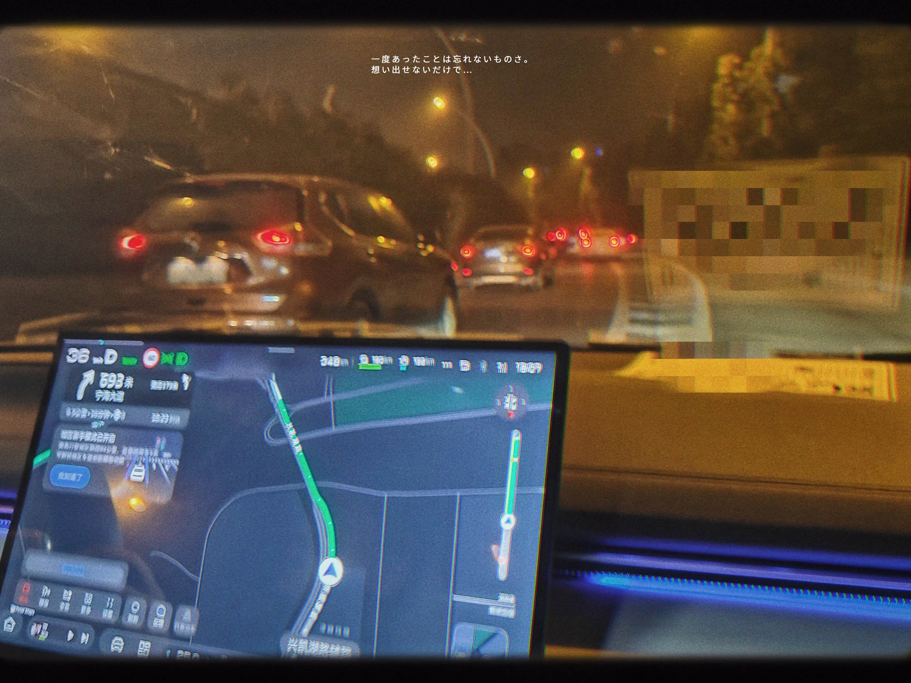 【图】26款深蓝L07｜智驾 “硬实力” 的同级标杆_深蓝L07论坛_汽车之家论坛