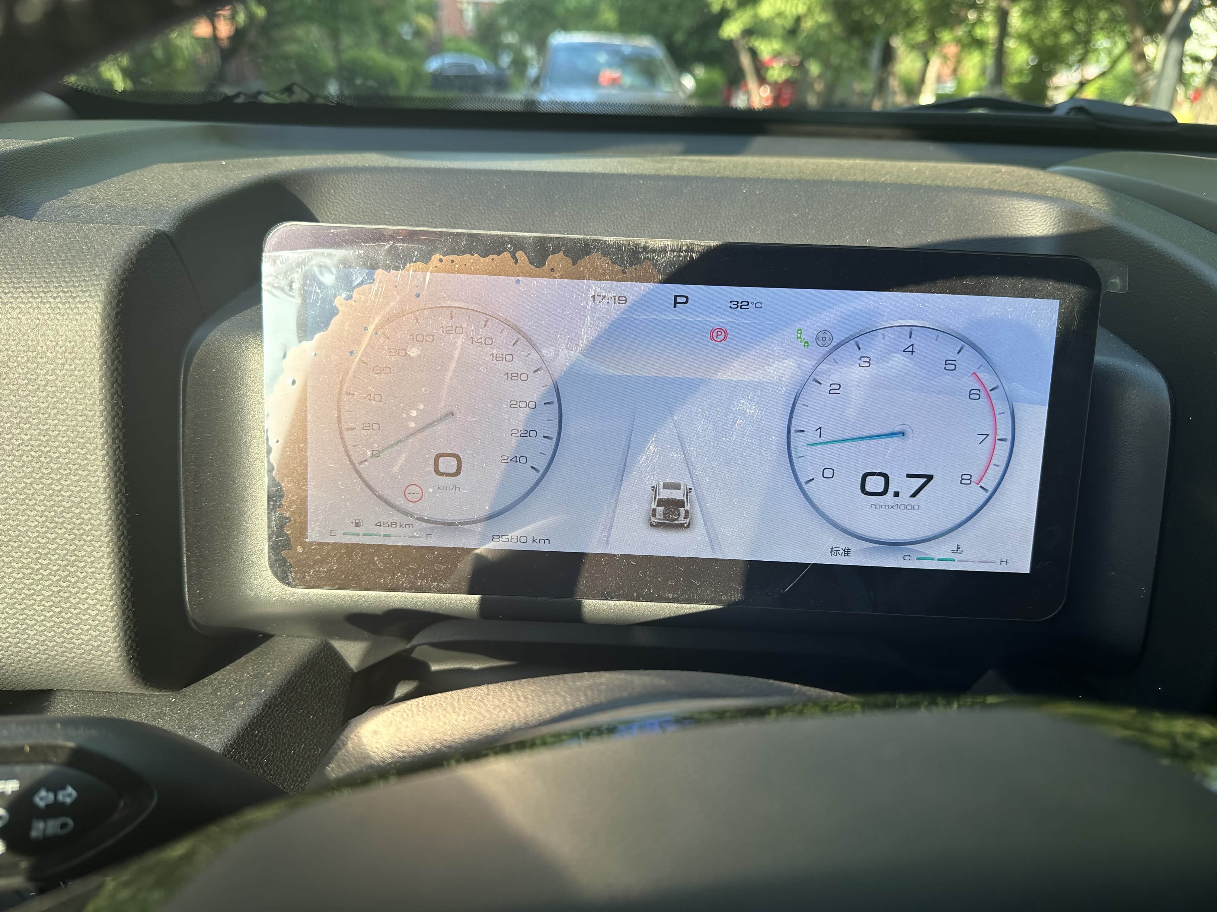 【图】从市区到郊外，新H9开起来是种什么感觉？_哈弗H9论坛_汽车之家论坛