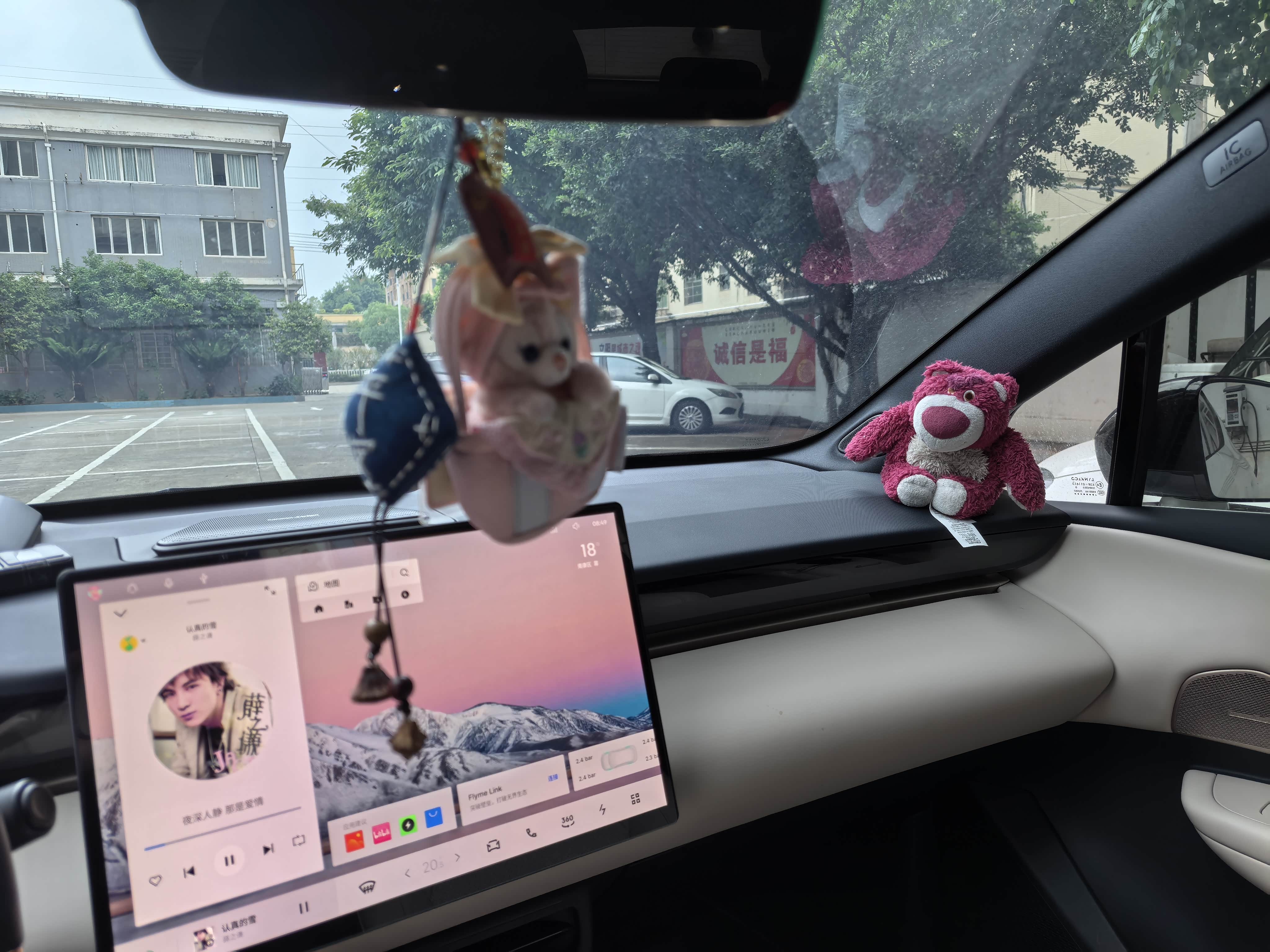 【图】领克Z20：一眼心动的都市潮玩座驾_领克Z20论坛_汽车之家论坛