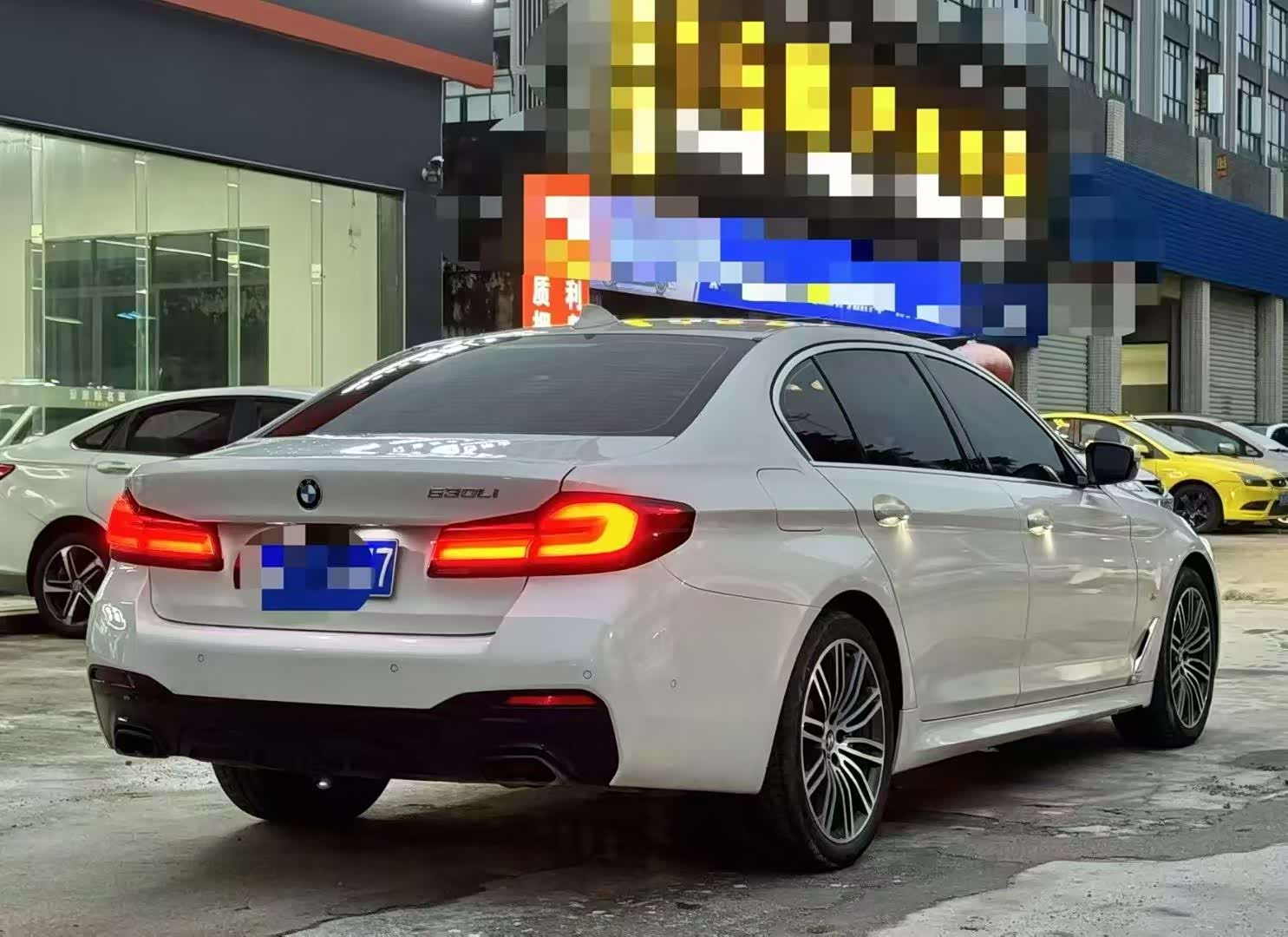 【图】22年宝马525Li改款M运动套装_宝马5系论坛_汽车之家论坛
