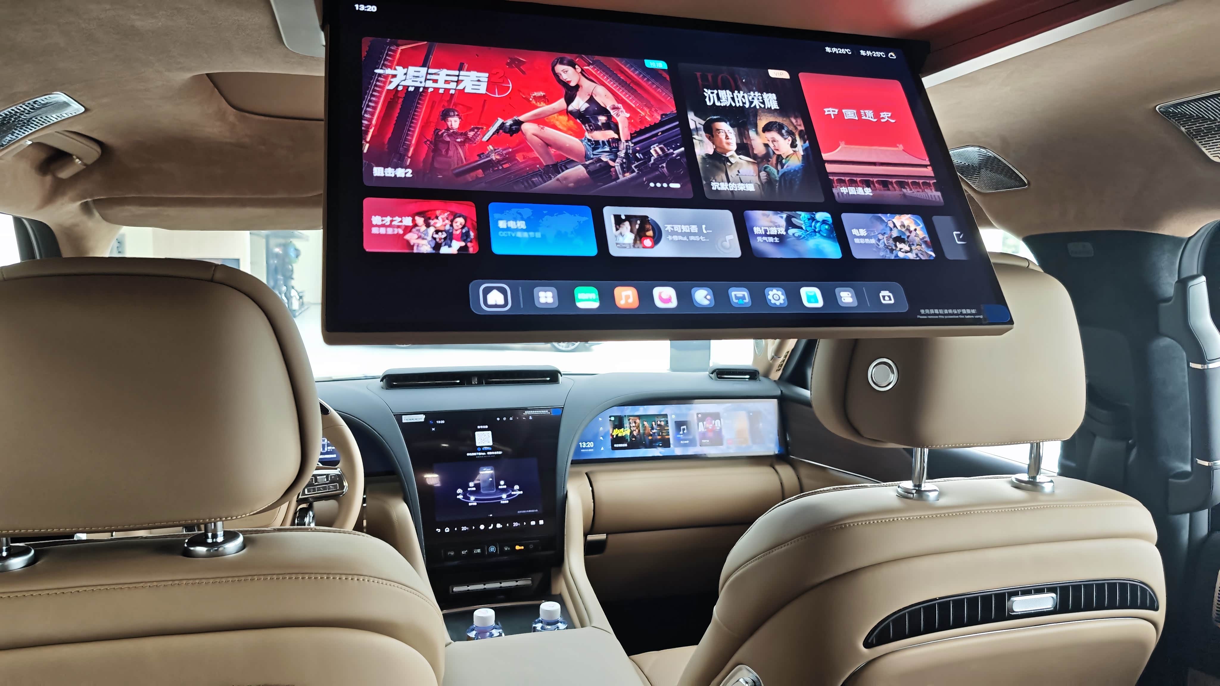 【图】试驾仰望U8L,重新定义豪华SUV_仰望U8 L论坛_汽车之家论坛