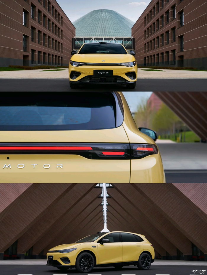 【图】看了 Lafa5 内饰实拍_零跑Lafa5论坛_汽车之家论坛