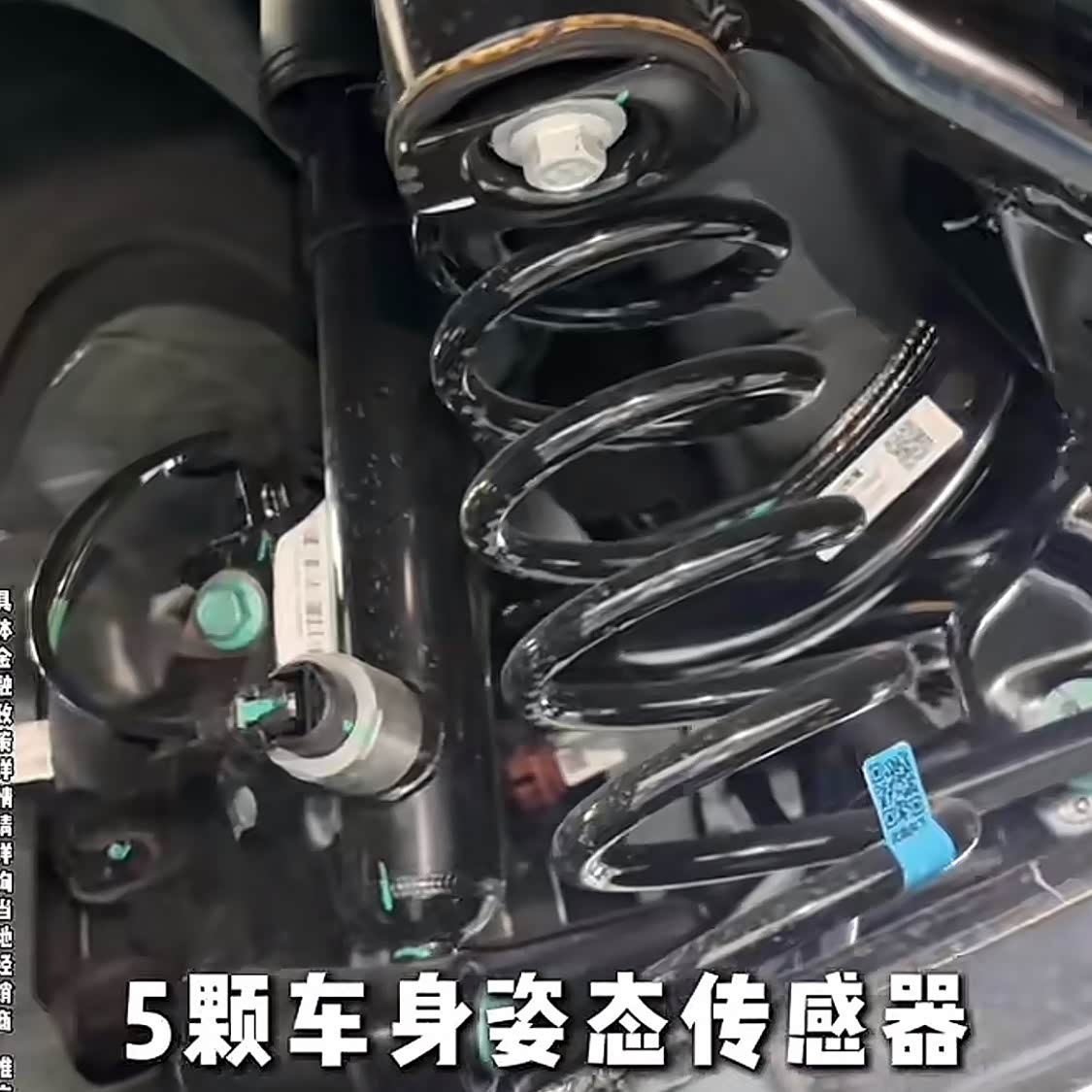 【图】cdc悬挂到底怎么样？_捷途山海L7 PLUS论坛_汽车之家论坛