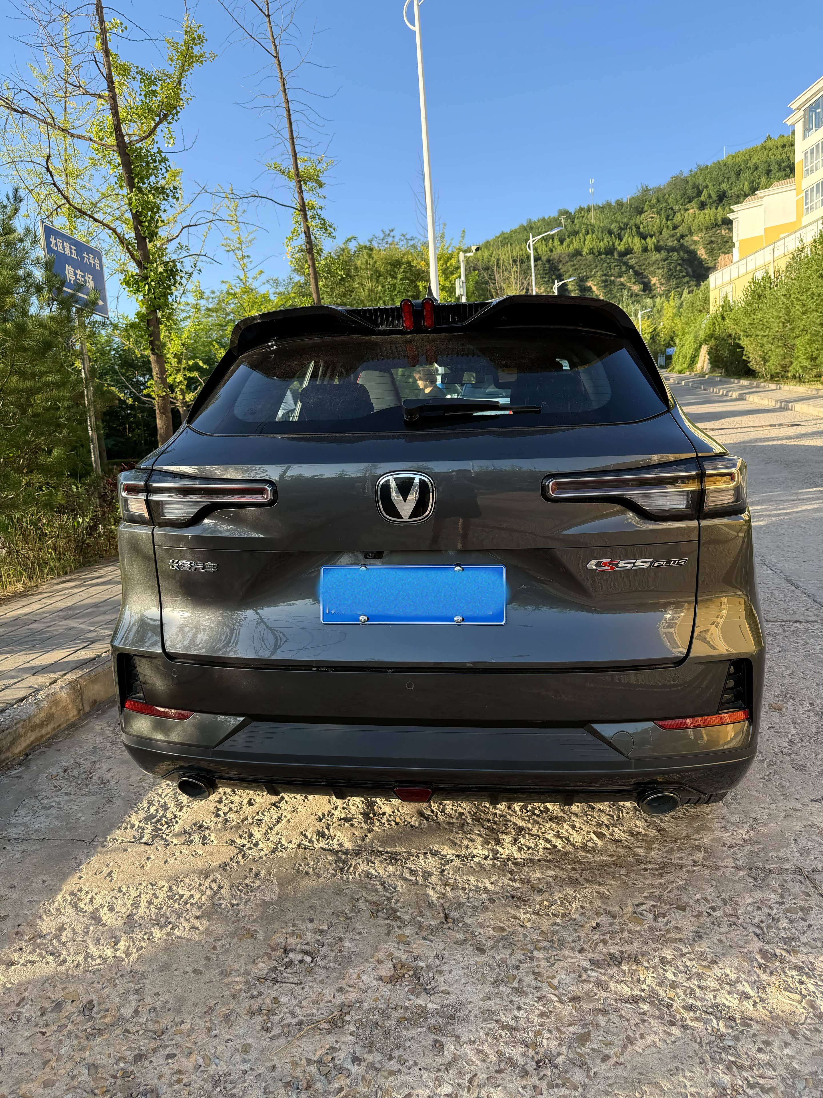 【图】不吹不黑，三代CS55P车主半年后有话说_长安CS55PLUS论坛_汽车之家论坛