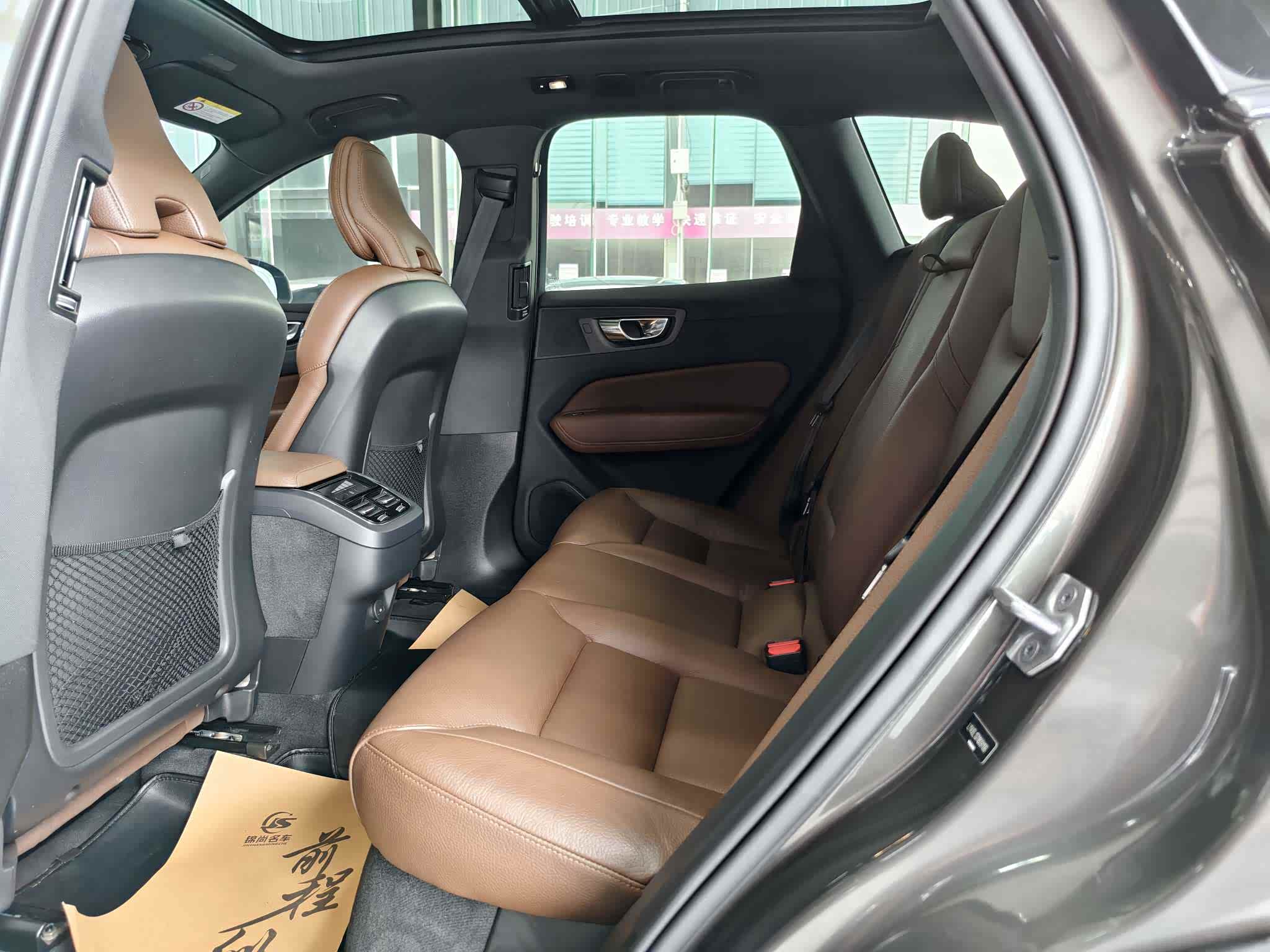 【图】2022款 沃尔沃XC60 B5 四驱智雅豪华版4.61万公_沃尔沃XC60论坛_汽车之家论坛