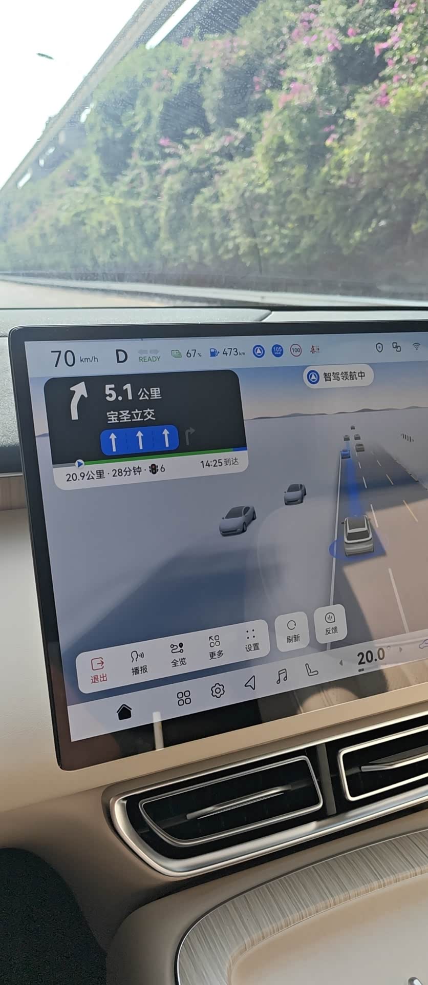 【图】深蓝S09提车体验_深蓝S09论坛_汽车之家论坛