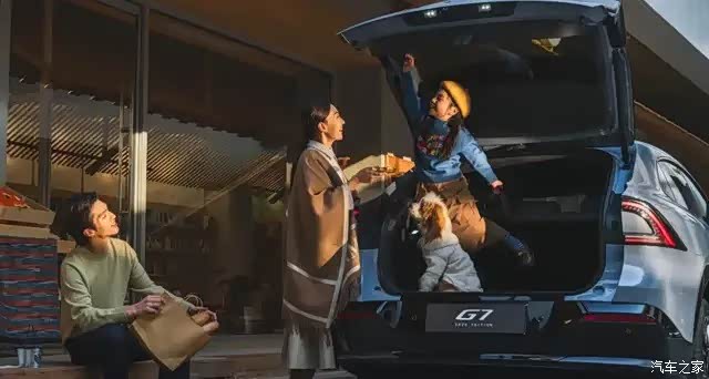 【图】2026款小鹏G7增程版超详细静态体验_小鹏G7论坛_汽车之家论坛