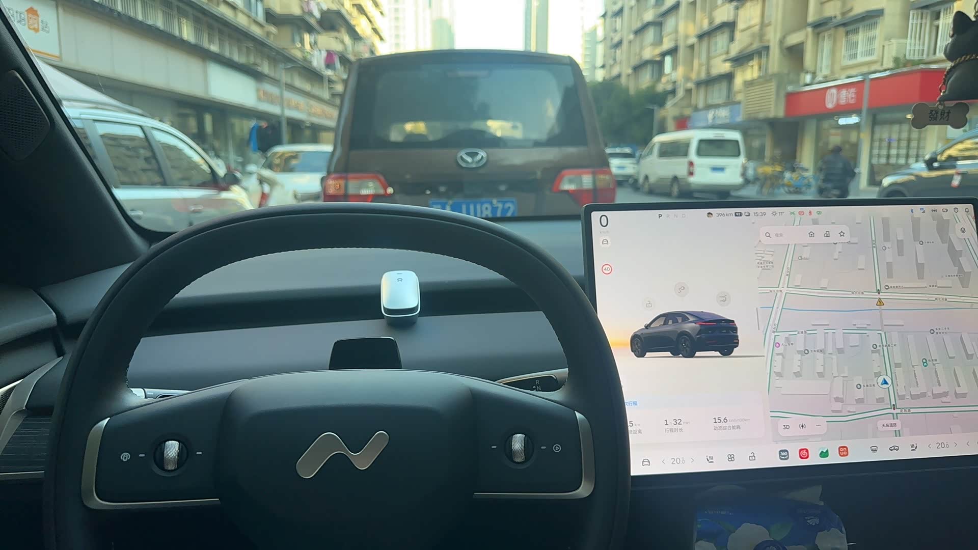 【图】乐道L60提车全记录_乐道L60论坛_汽车之家论坛