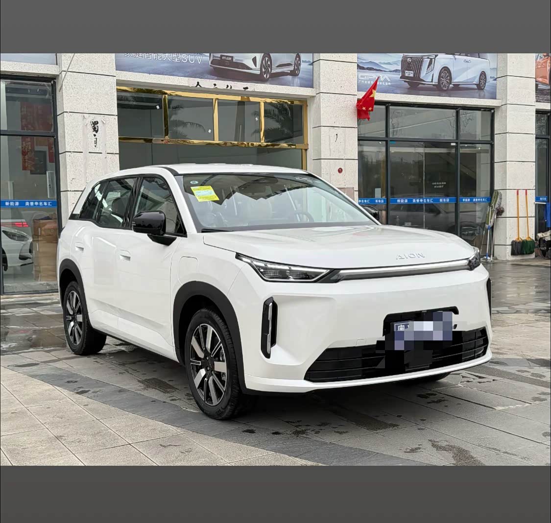 【图】埃安i60四个版本该怎么选择，埃安i60的每个版本配置不同选_AION i60论坛_汽车之家论坛