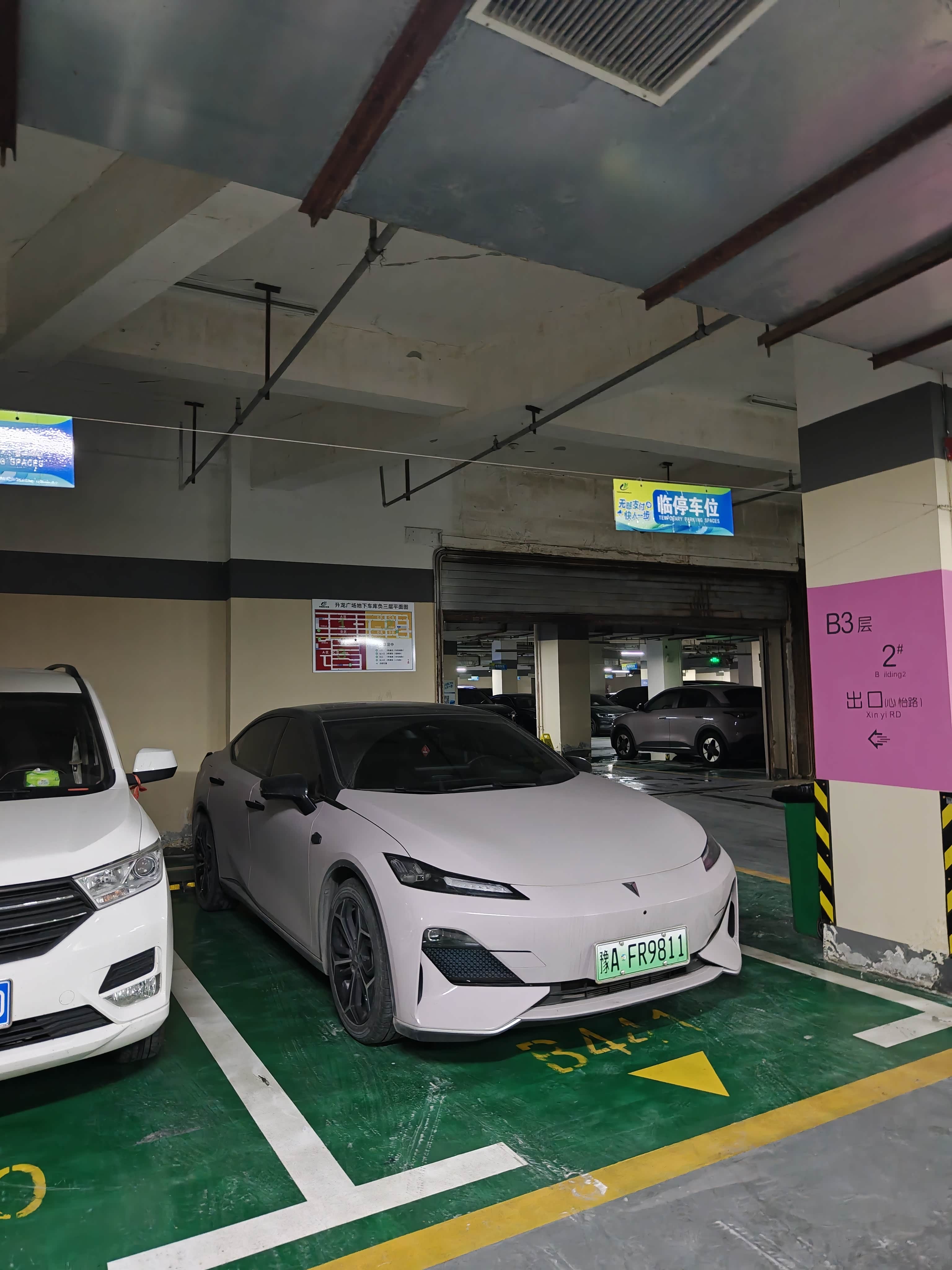 【图】SL03的秋季＂悦＂行_深蓝SL03论坛_汽车之家论坛