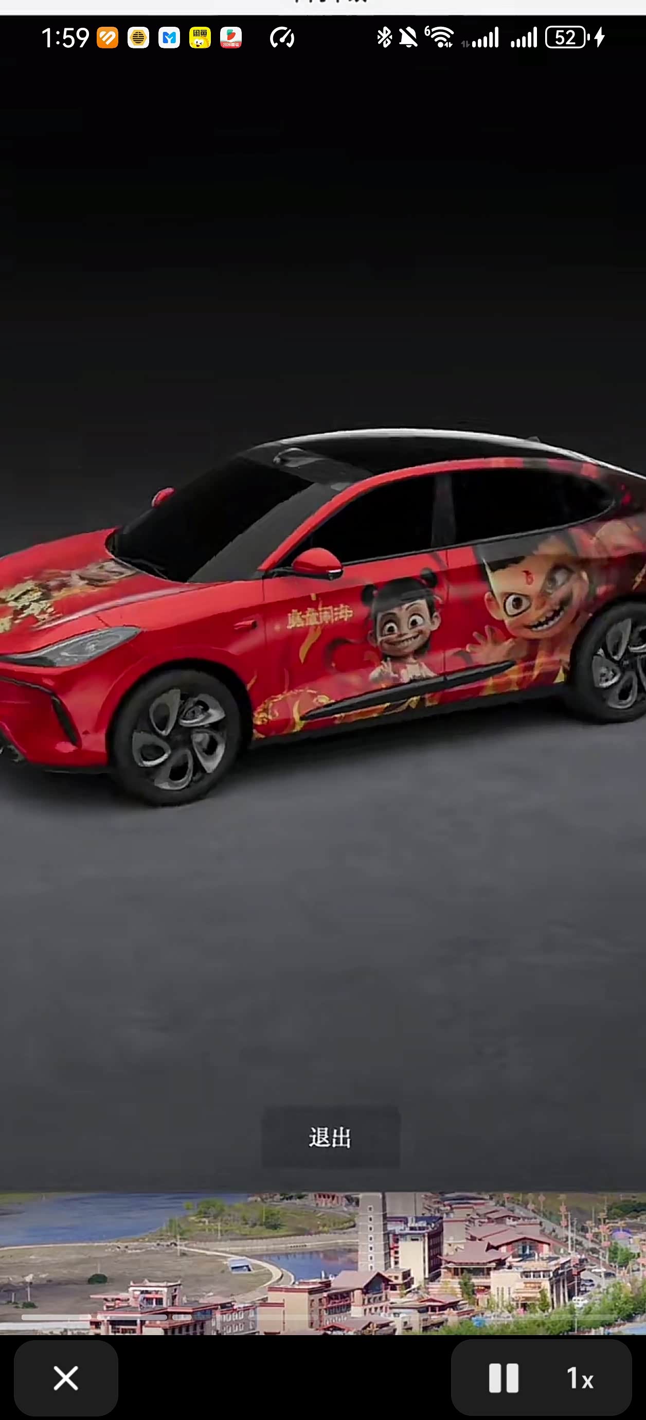 【图】智己ls6改色求助！！！_智己LS6论坛_汽车之家论坛