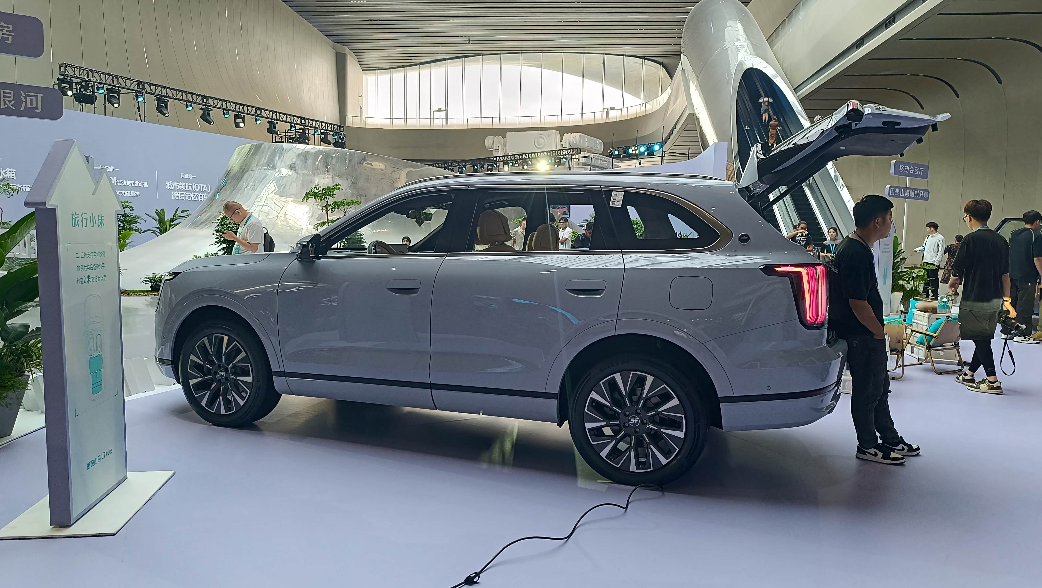 【图】捷途山海L7 PLUS：这辆“大块头”混动SUV到底值不值？_捷途山海L7 PLUS论坛_汽车之家论坛