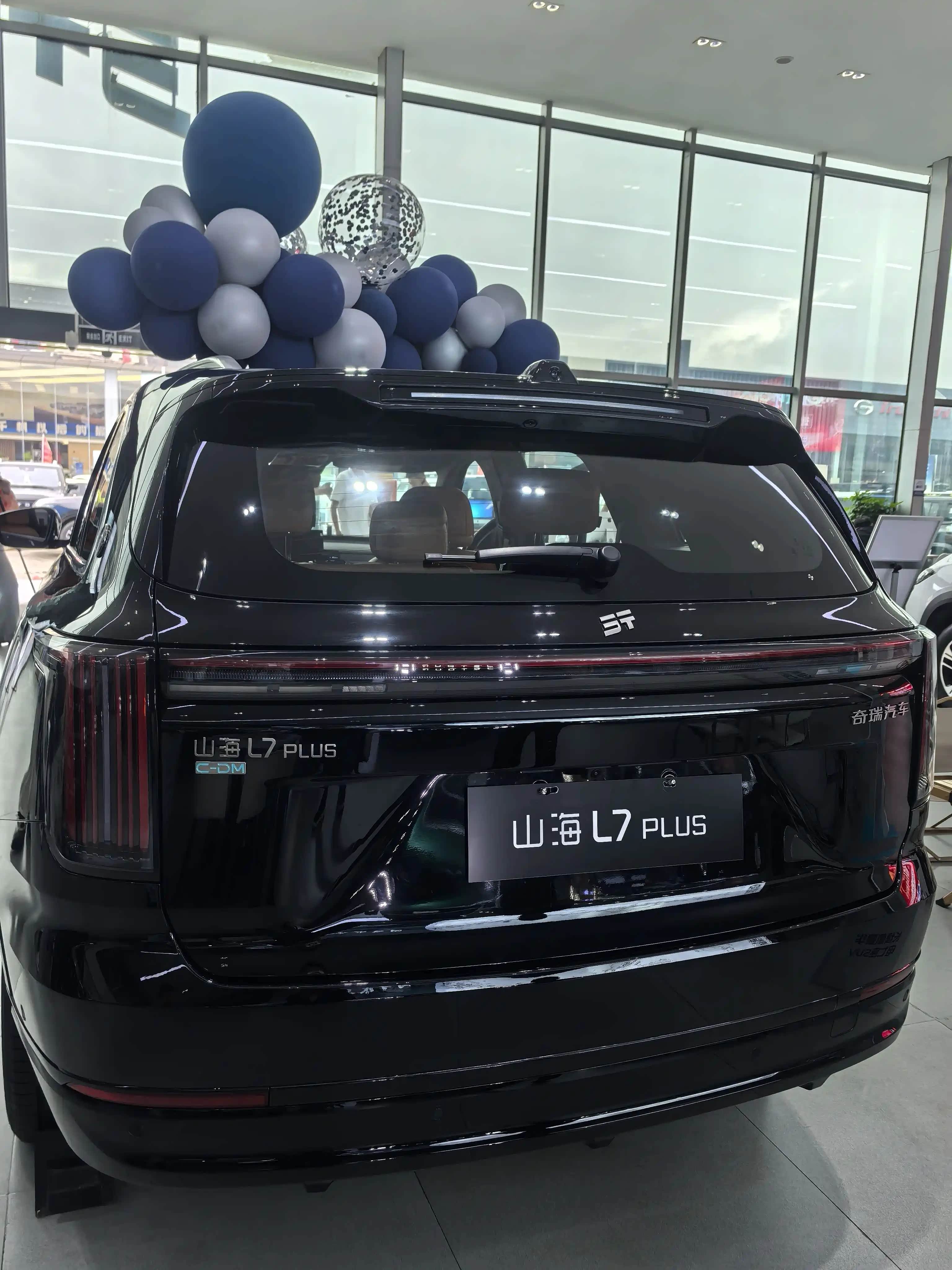 【图】昨天去看了捷途山海 L7 plus_捷途山海L7 PLUS论坛_汽车之家论坛