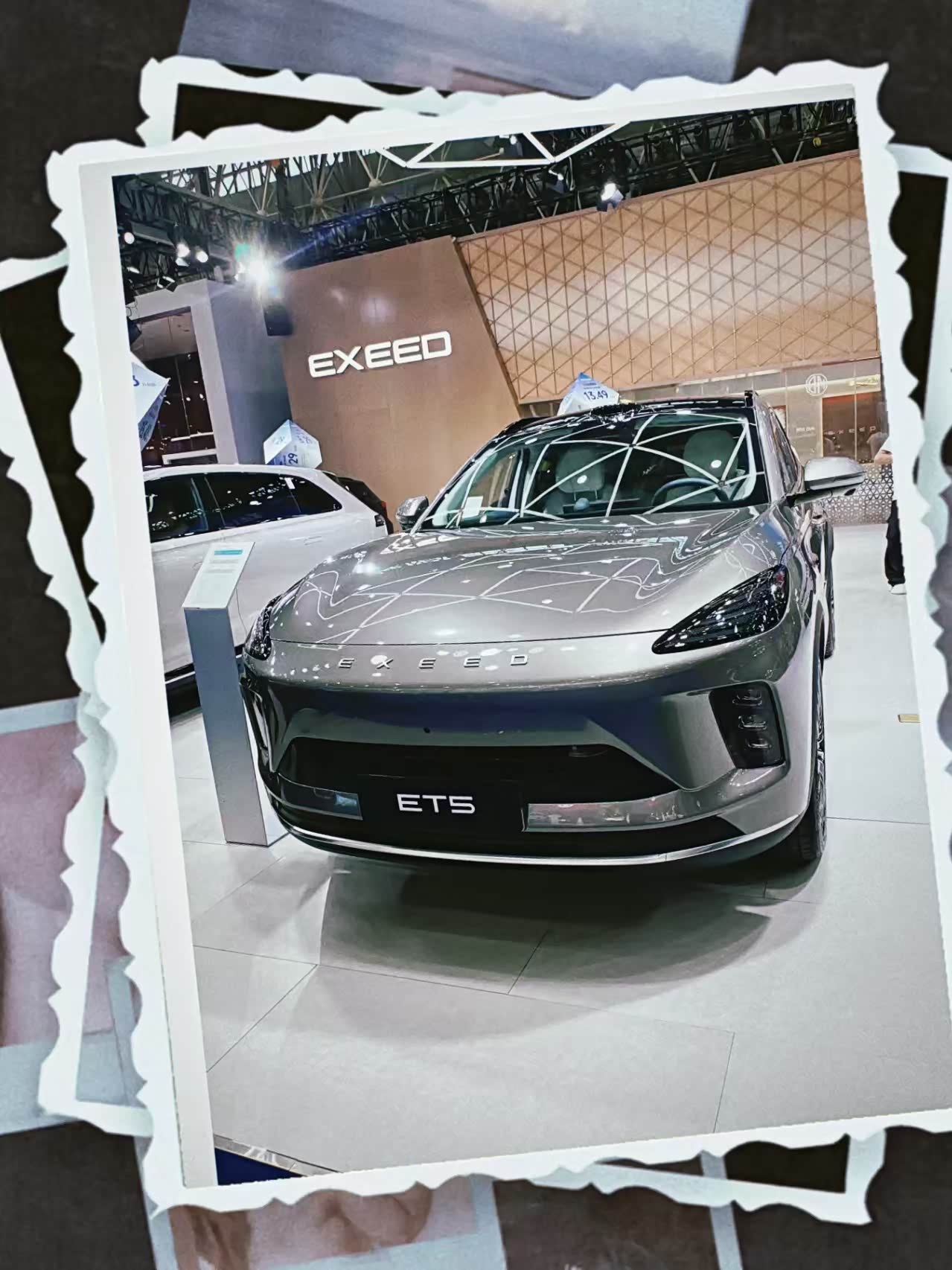 【图】家人们，2025成都国际车展上星途ET5全球首发啦！它带着“_星途ET5论坛_汽车之家论坛