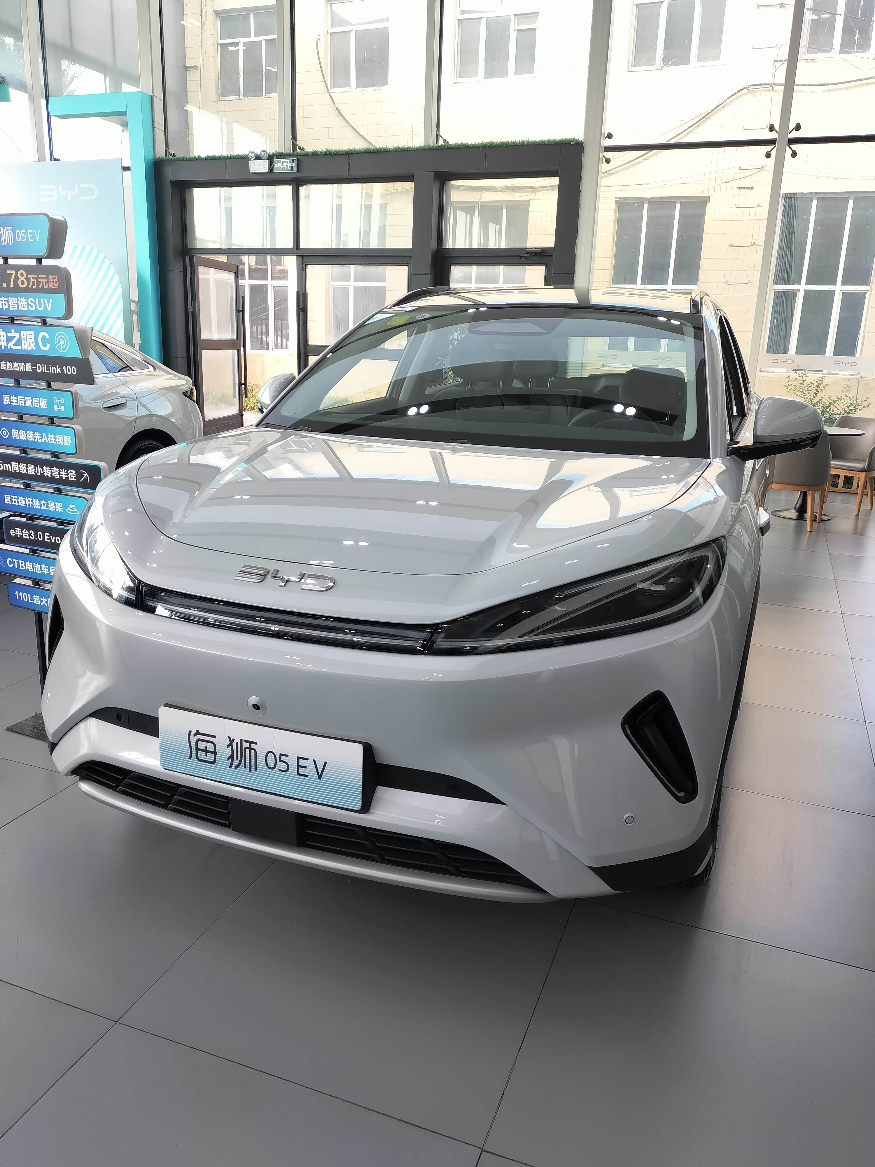 【图】海狮05ev真的香啊_海狮05 EV论坛_汽车之家论坛