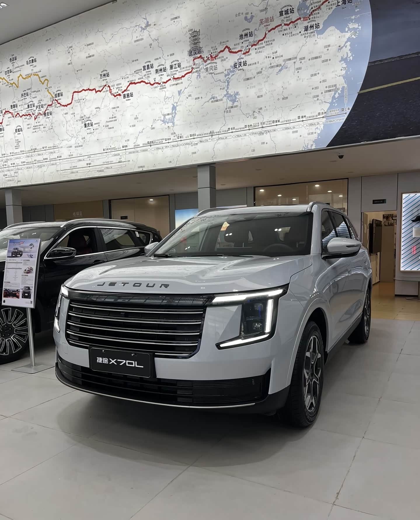 【图】捷途X70L｜一眼沦陷的家庭出行「理想型」 谁懂啊！逛4S店_捷途X70L论坛_汽车之家论坛