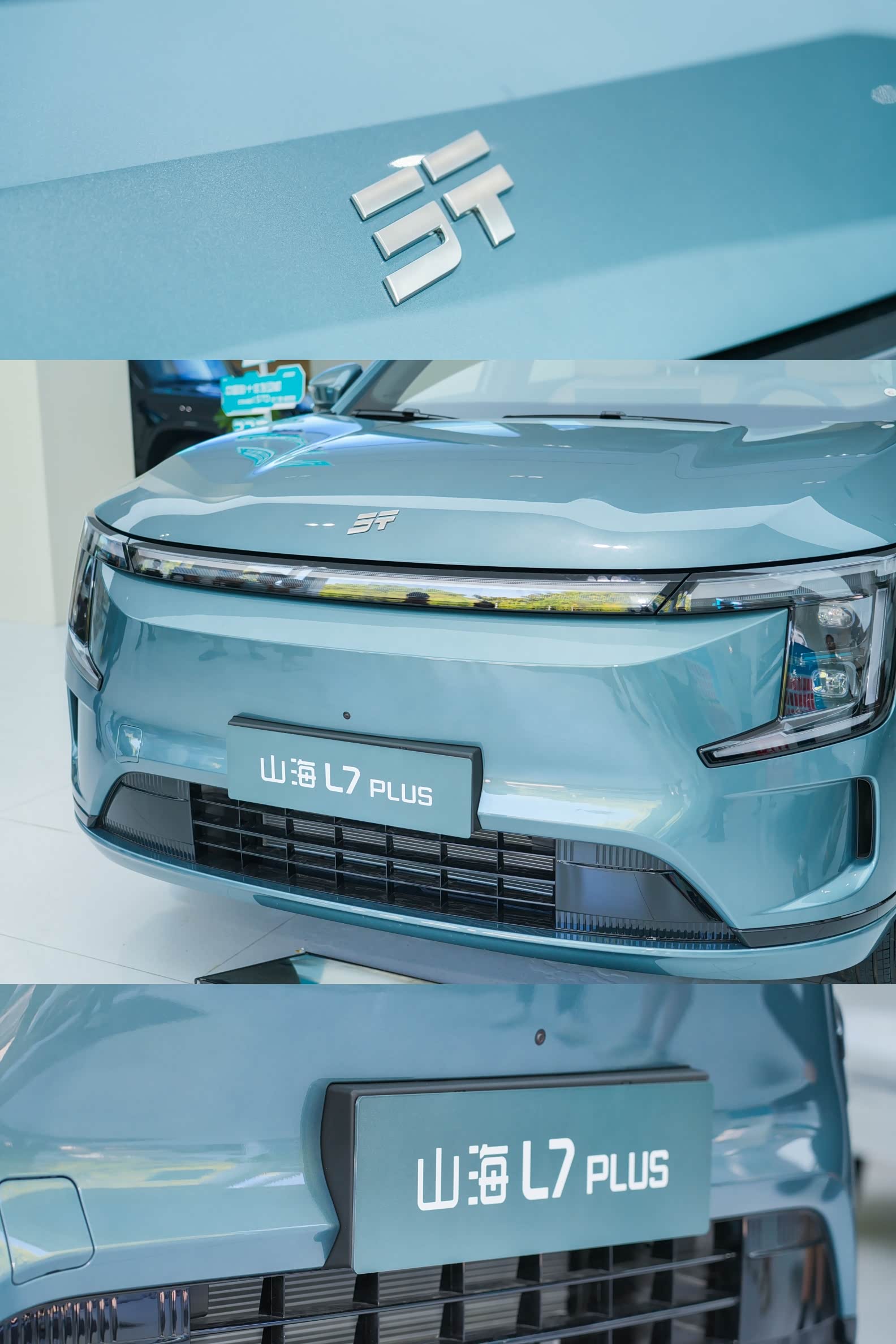 【图】说一下，山海L7的感觉，_捷途山海L7 PLUS论坛_汽车之家论坛