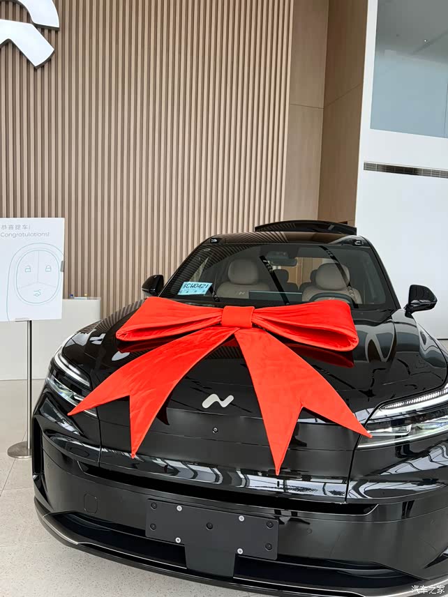 【图】蔚来乐道L90提车日记 #蔚来乐道L90提车日记#乐道L90_乐道L90论坛_汽车之家论坛