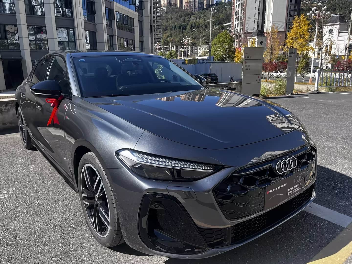 【图】一汽奥迪A5L_奥迪A5L论坛_汽车之家论坛