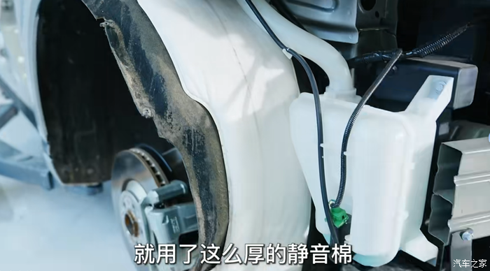 【图】观008拆解视频有感——笑骂由人_eπ008论坛_汽车之家论坛