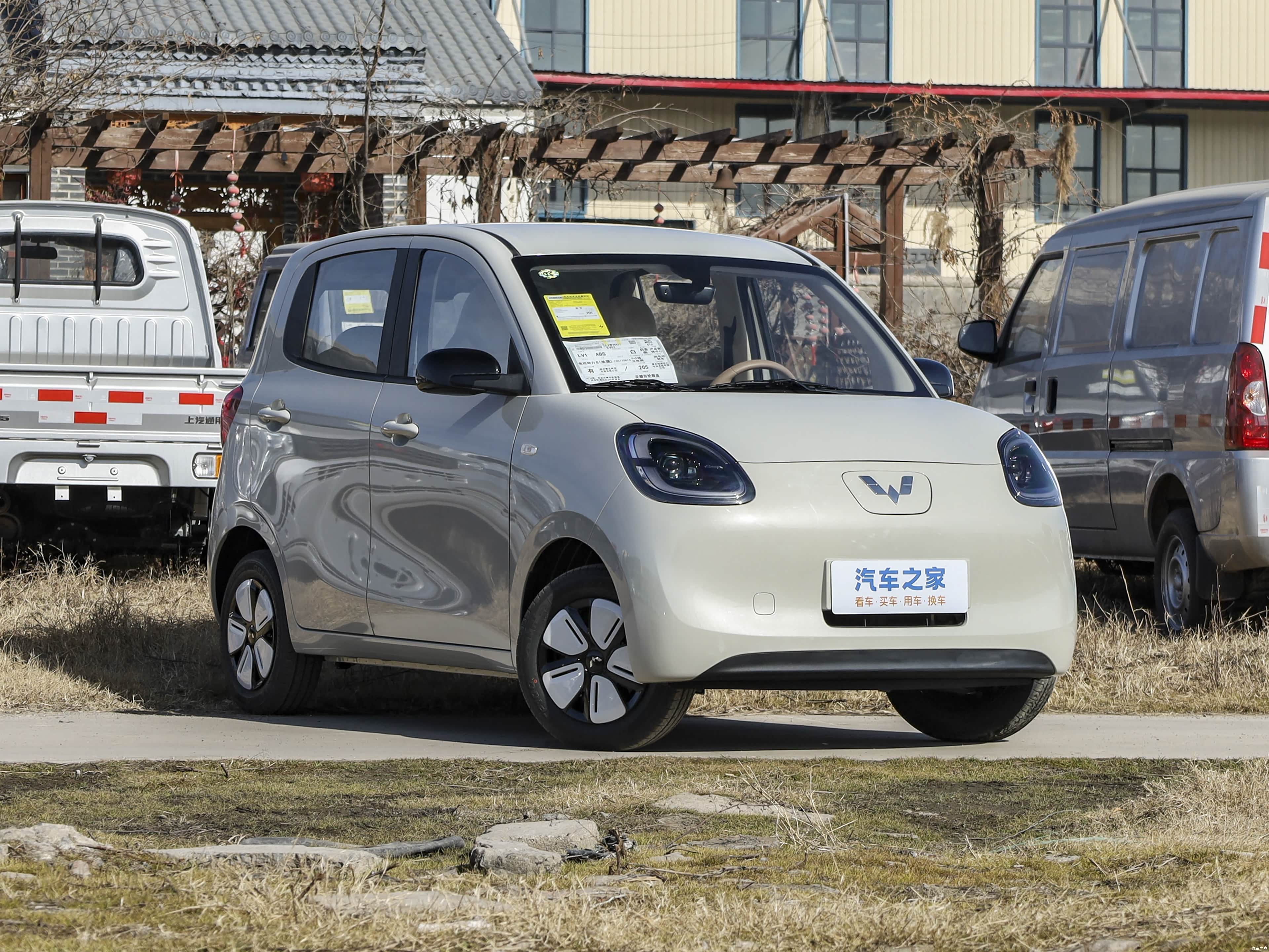 【图】五菱宏光mini最低配_宏光MINIEV论坛_汽车之家论坛