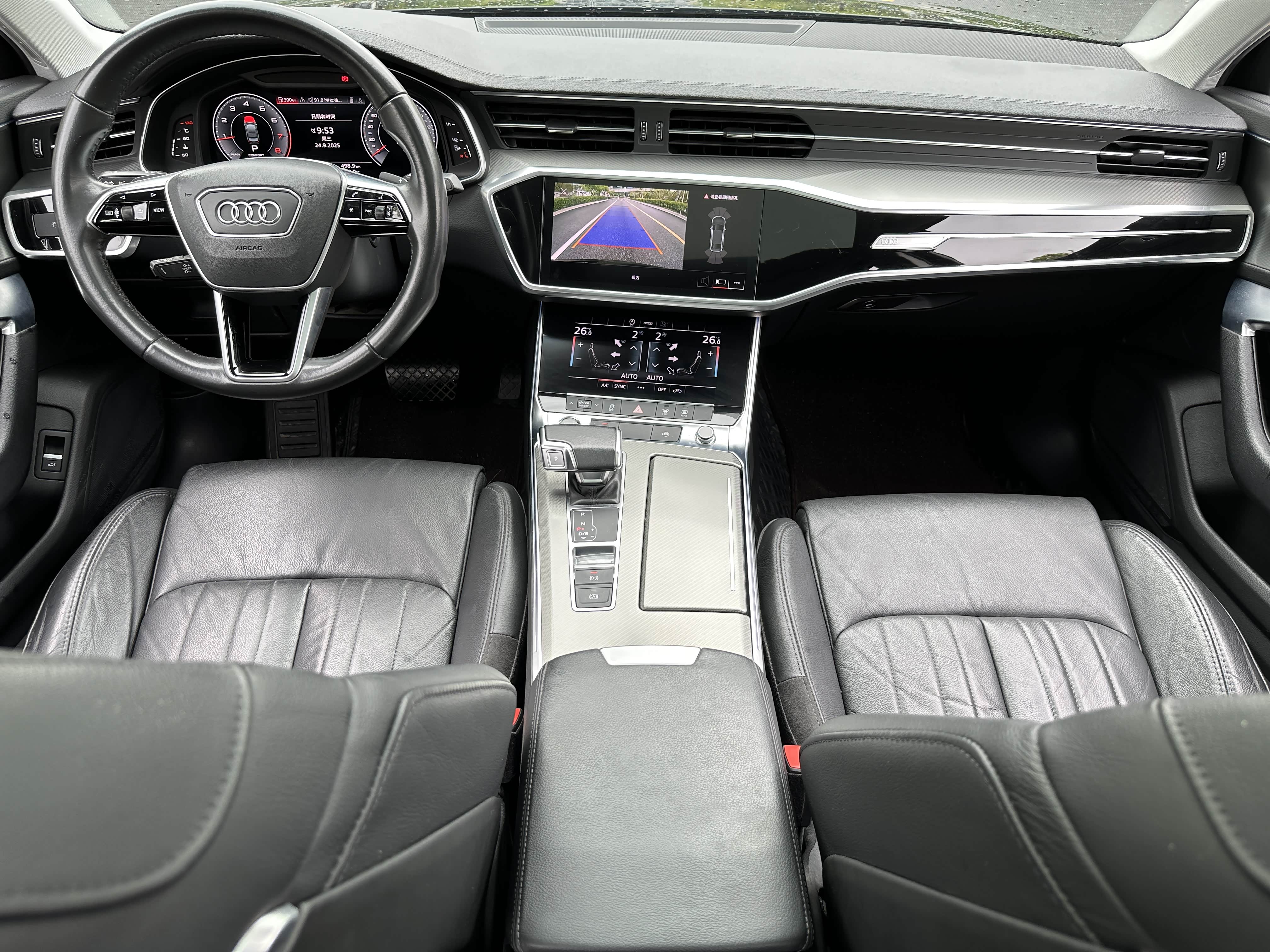 【图】21年奥迪A6L 45臻选致雅版 指导价44.38万 上牌2_奥迪A6L/A6(进口)论坛_汽车之家论坛
