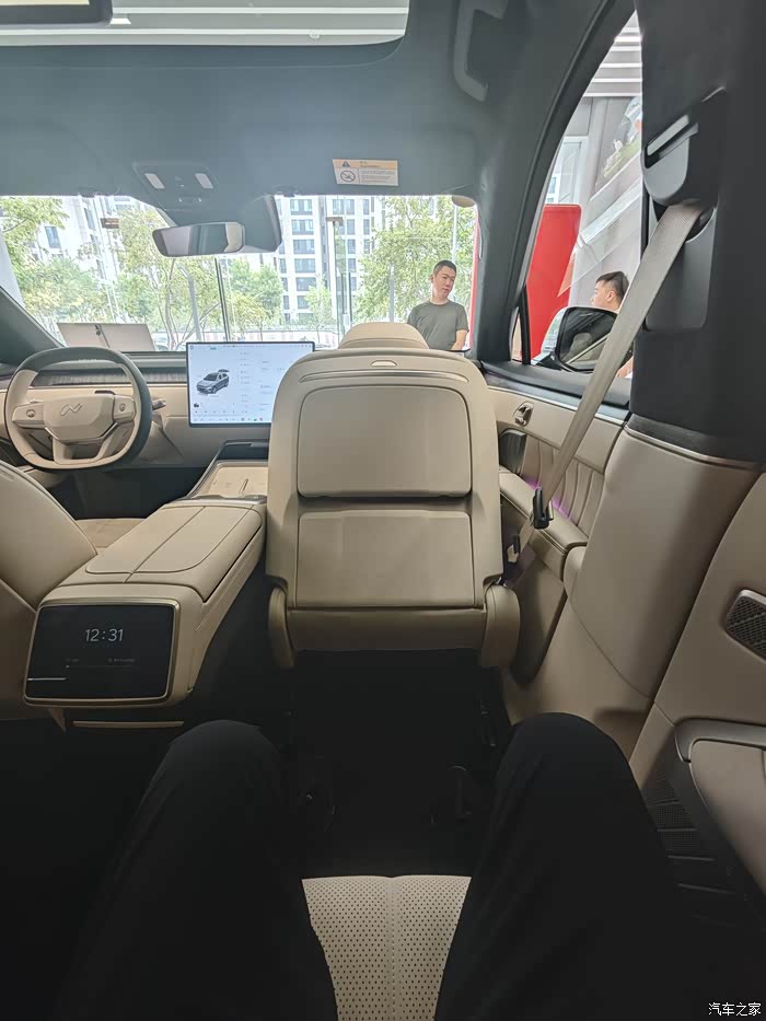 【图】价格出来了，敲重点！乐道L90和理想i8怎么选_乐道L90论坛_汽车之家论坛