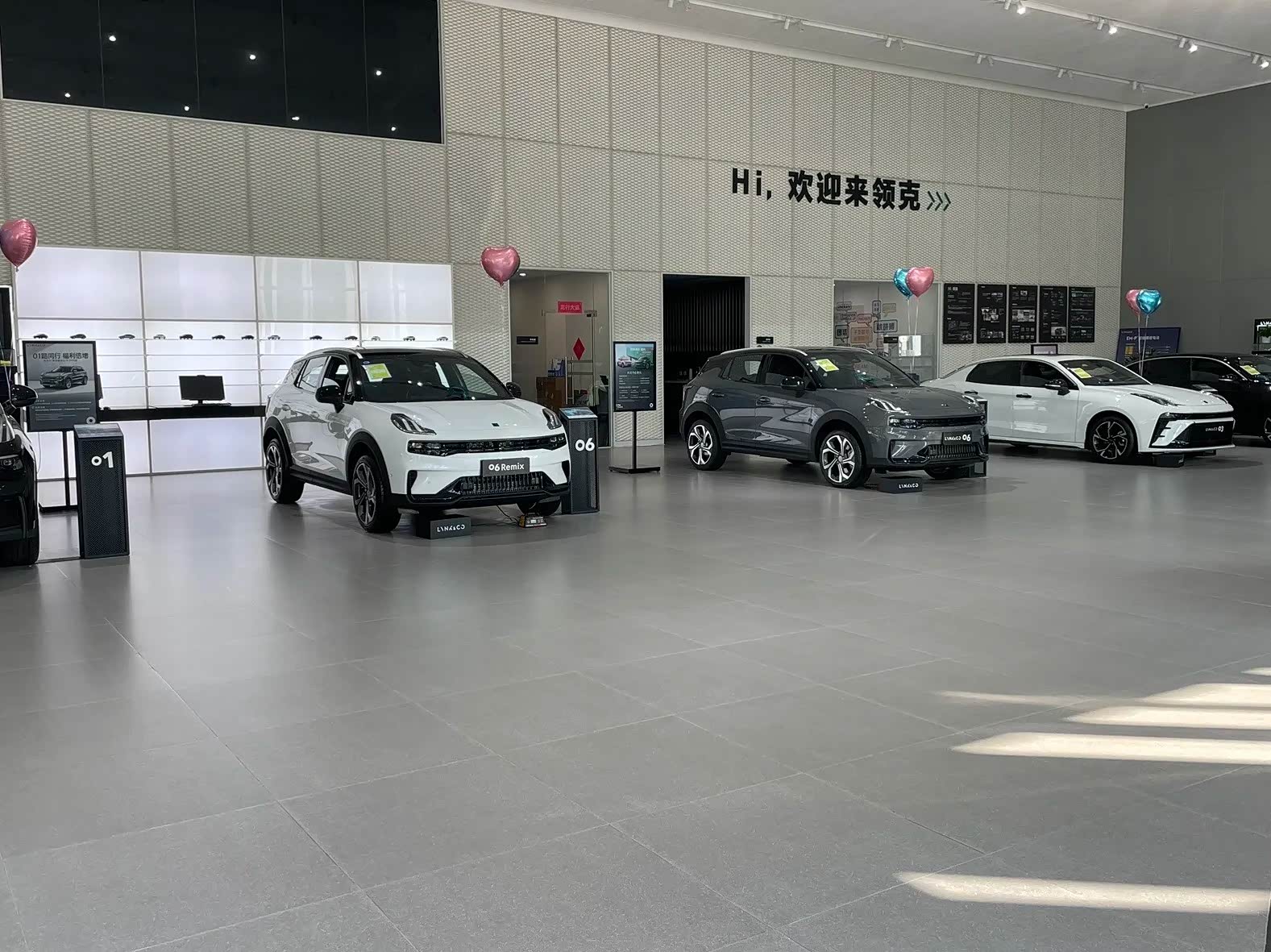 【图】下半年到底该不该买车？_风云A9L论坛_汽车之家论坛