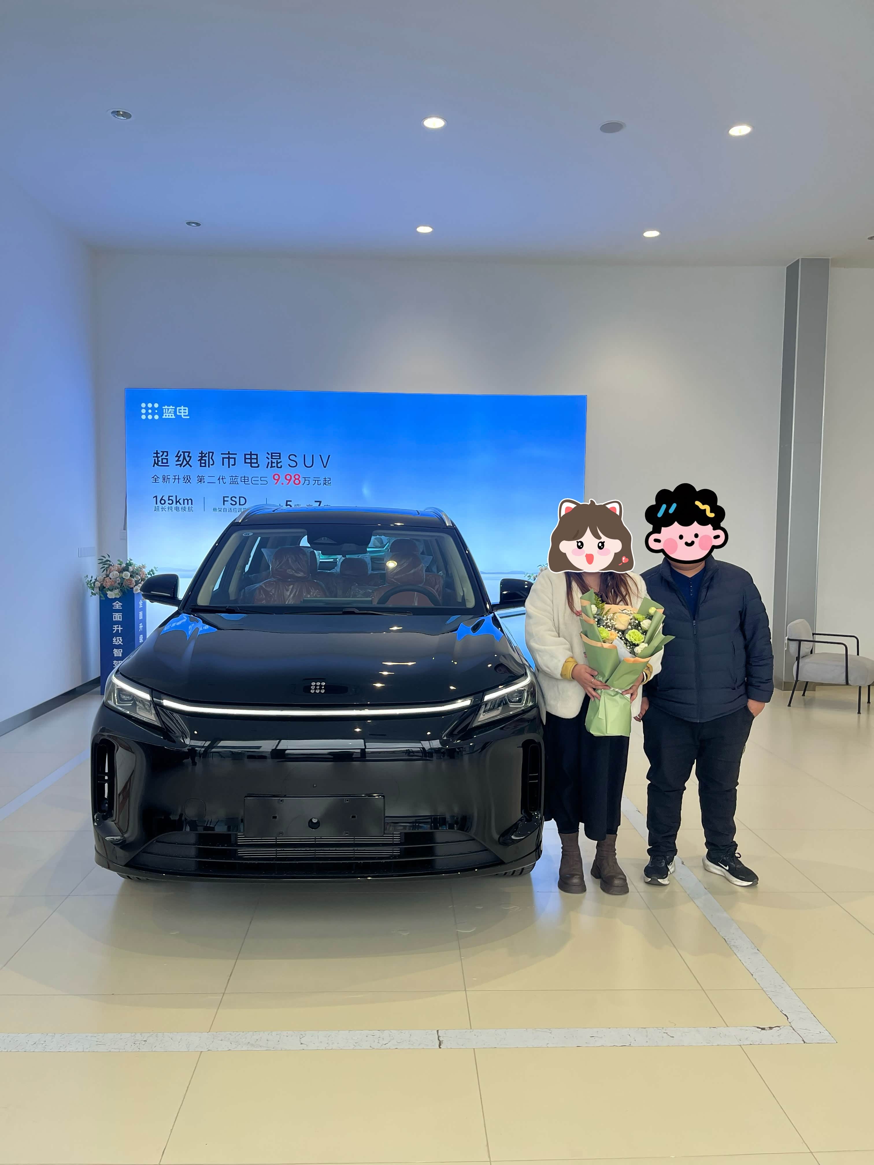 经济账背后的精打细算 蓝电E5plus_蓝电E5 PLUS_手机汽车之家