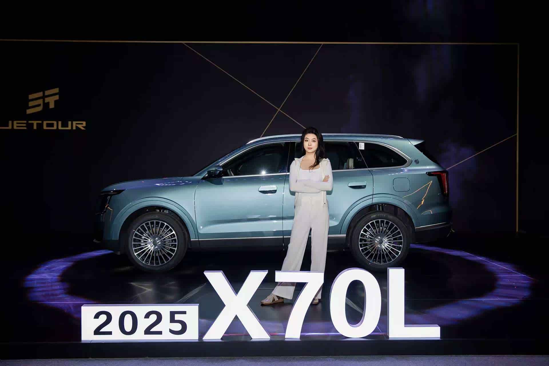 【图】美女配好车_捷途X70L论坛_汽车之家论坛