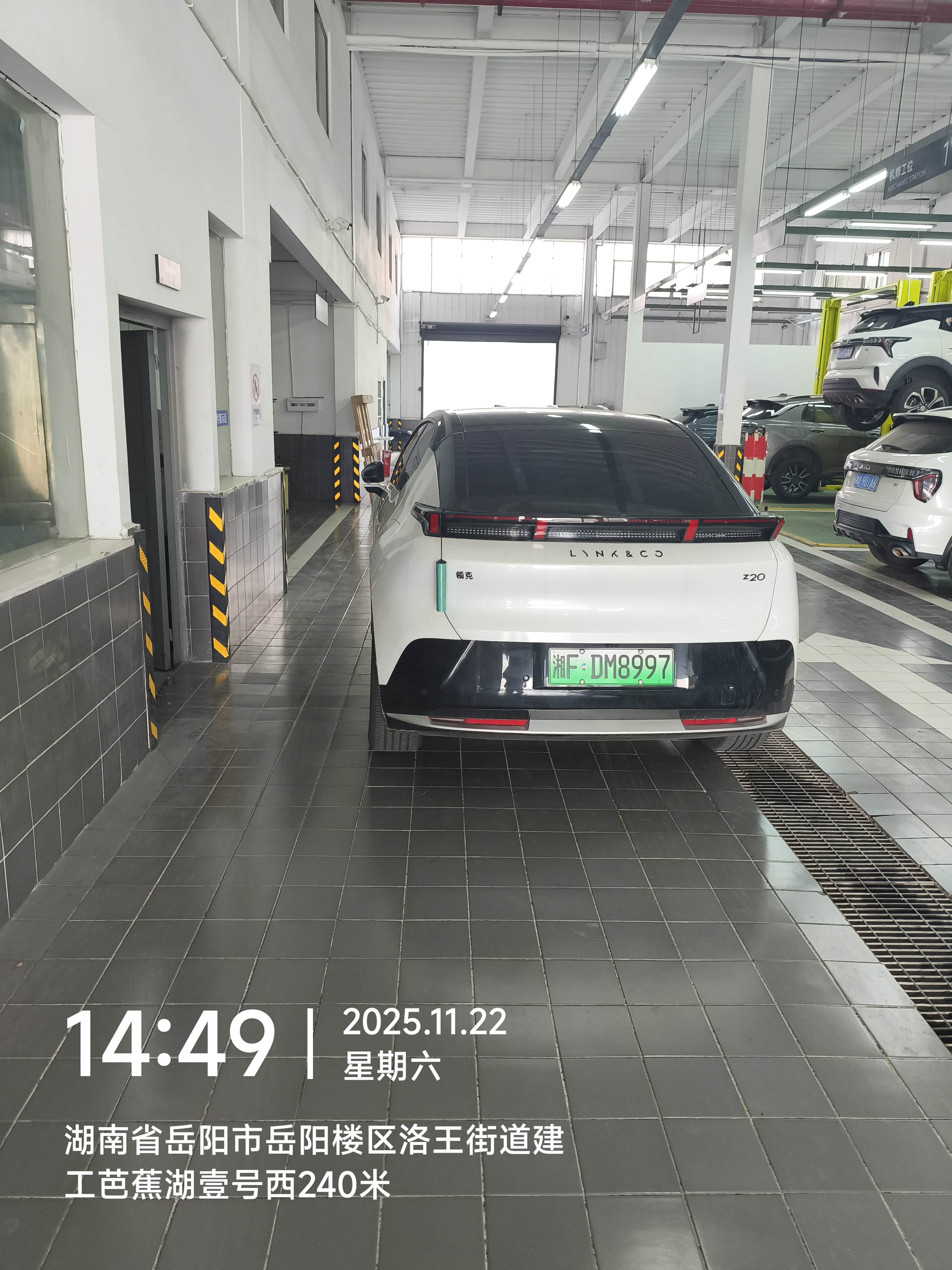 【图】领克Z20锁车音效设置_领克Z20论坛_汽车之家论坛