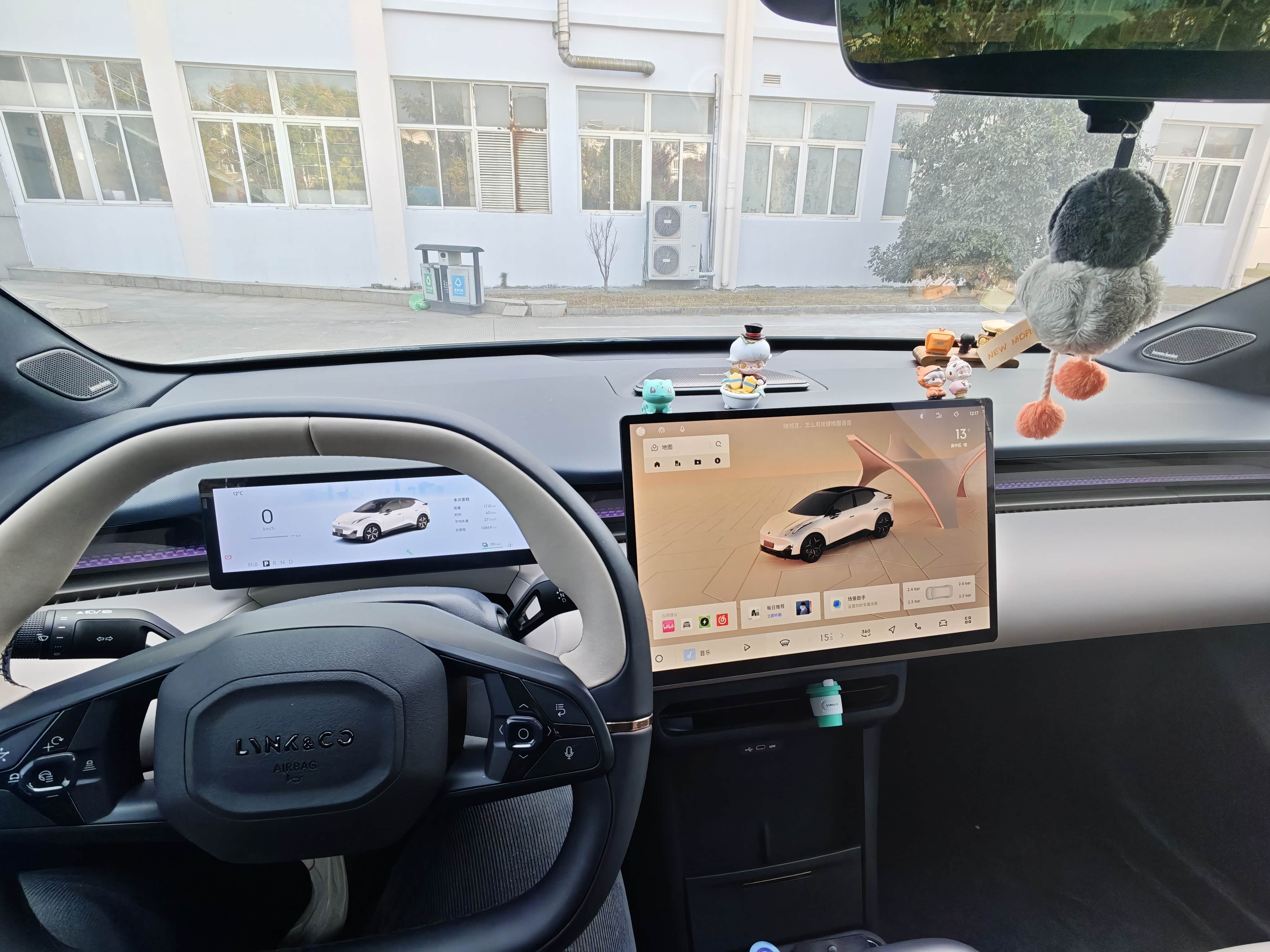 【图】我的小钢炮领克Z20_领克Z20论坛_汽车之家论坛