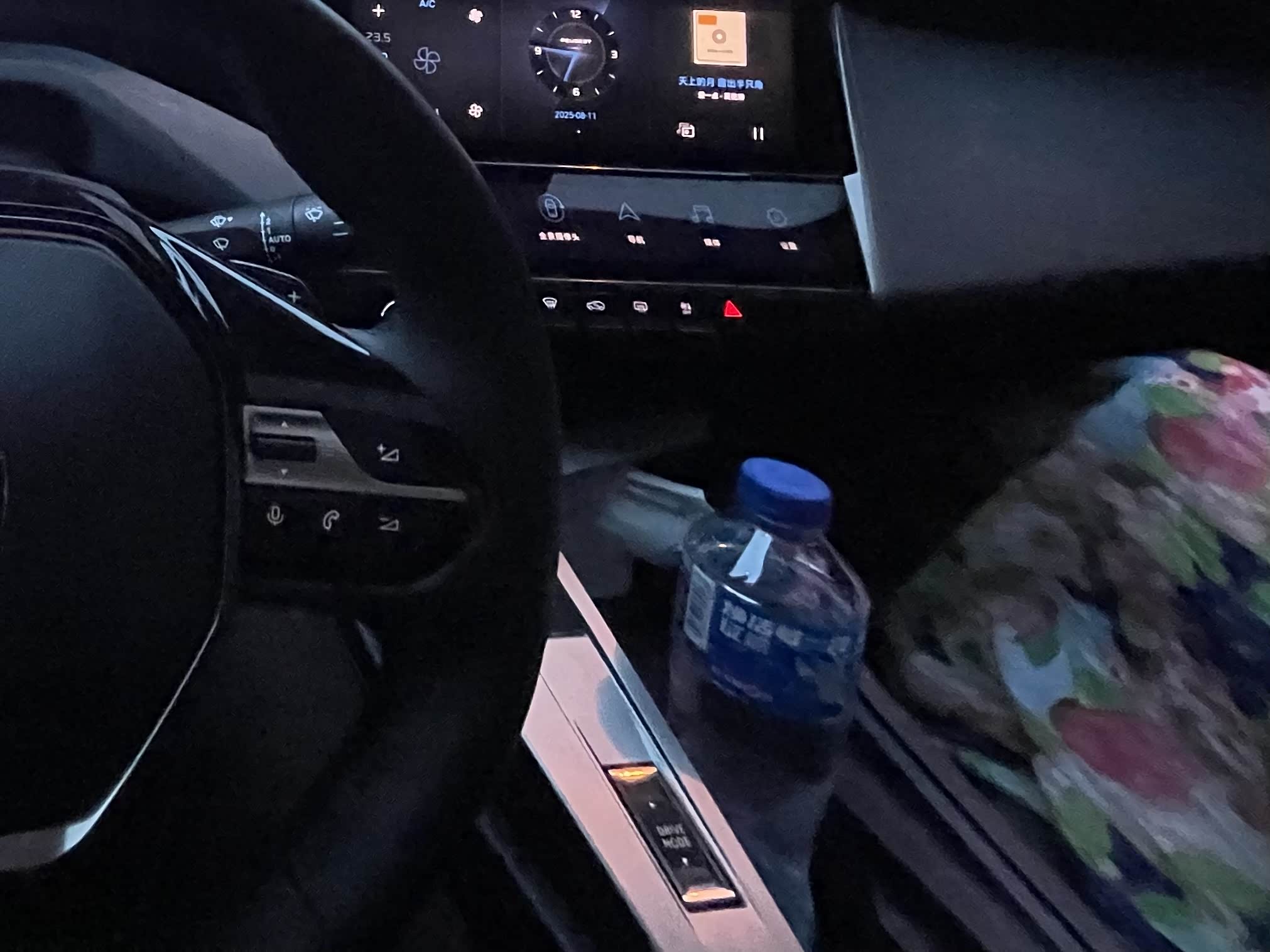 【图】408X换508L游艇档把真香！_标致408X论坛_汽车之家论坛